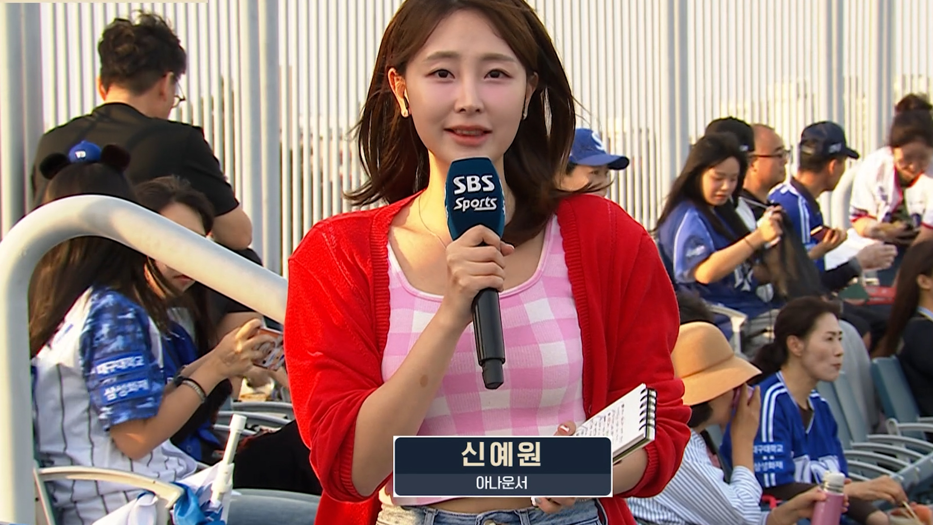 [삼성] 2025/5/14 신예원 아나운서의 경기 전 현장 리포팅 | TVING