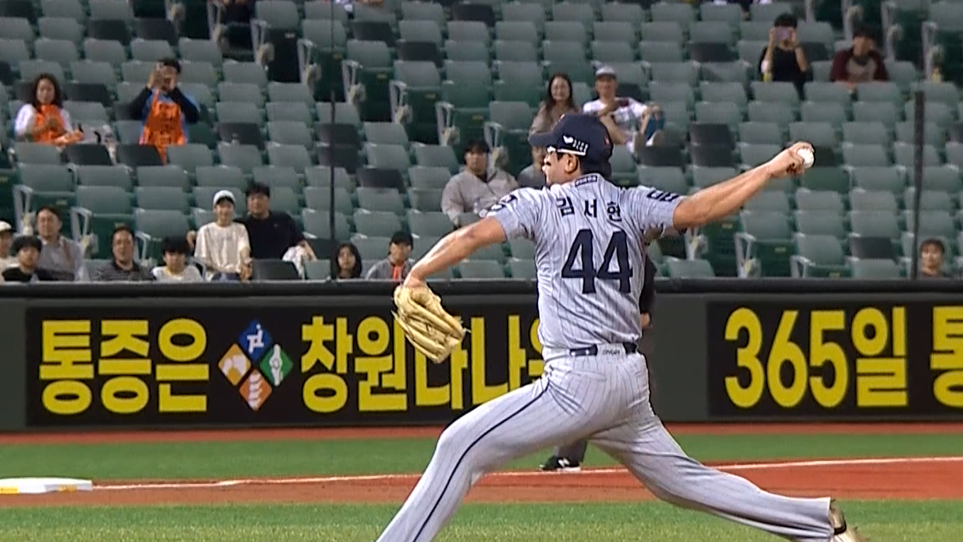 [한화] 2025/5/20 '최고 구속 158km' KKK로 경기를 끝내는 김서현 | TVING