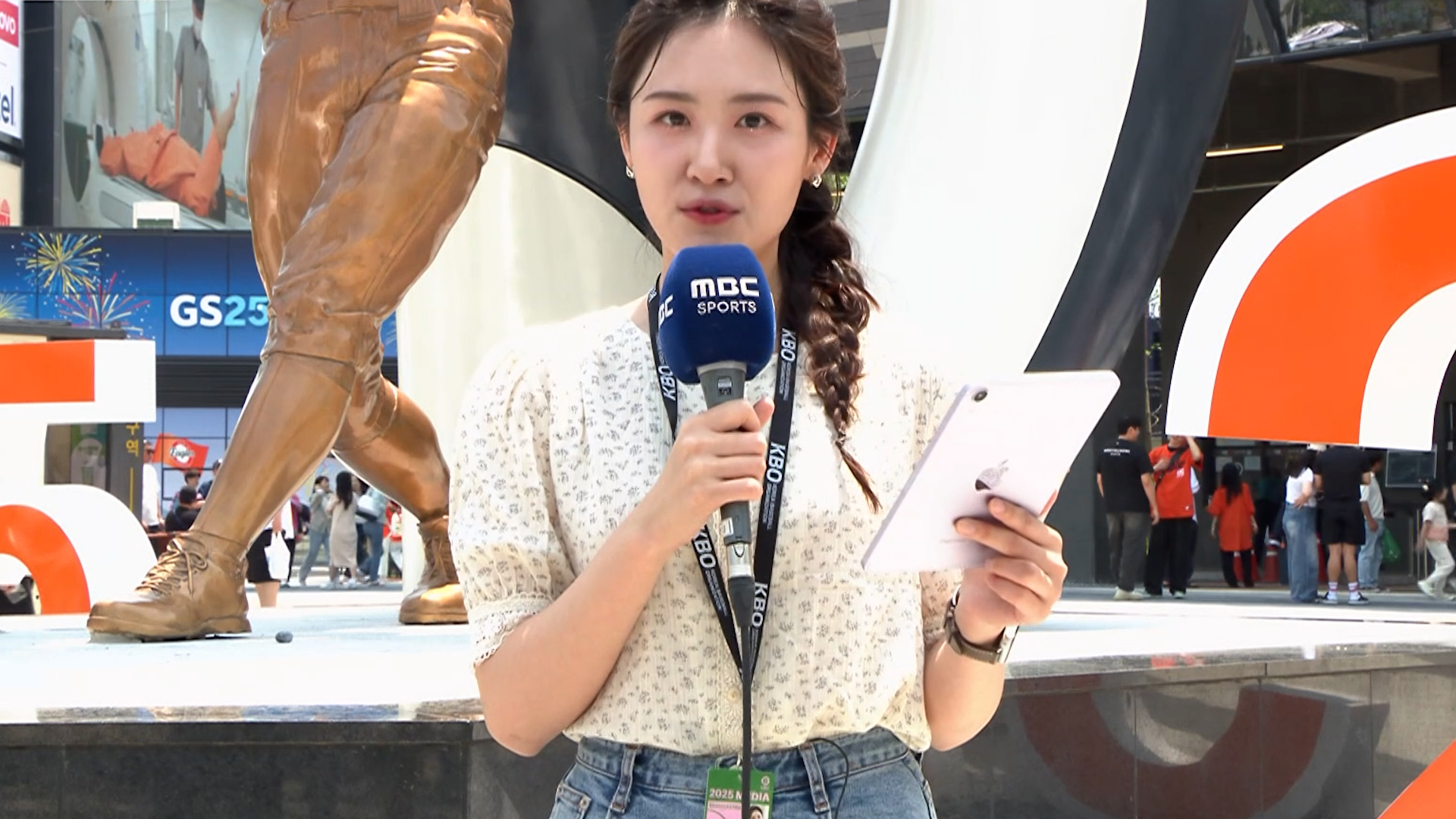 [한화] 2025/5/25 이영은 아나운서의 경기 전 현장 리포팅 | TVING