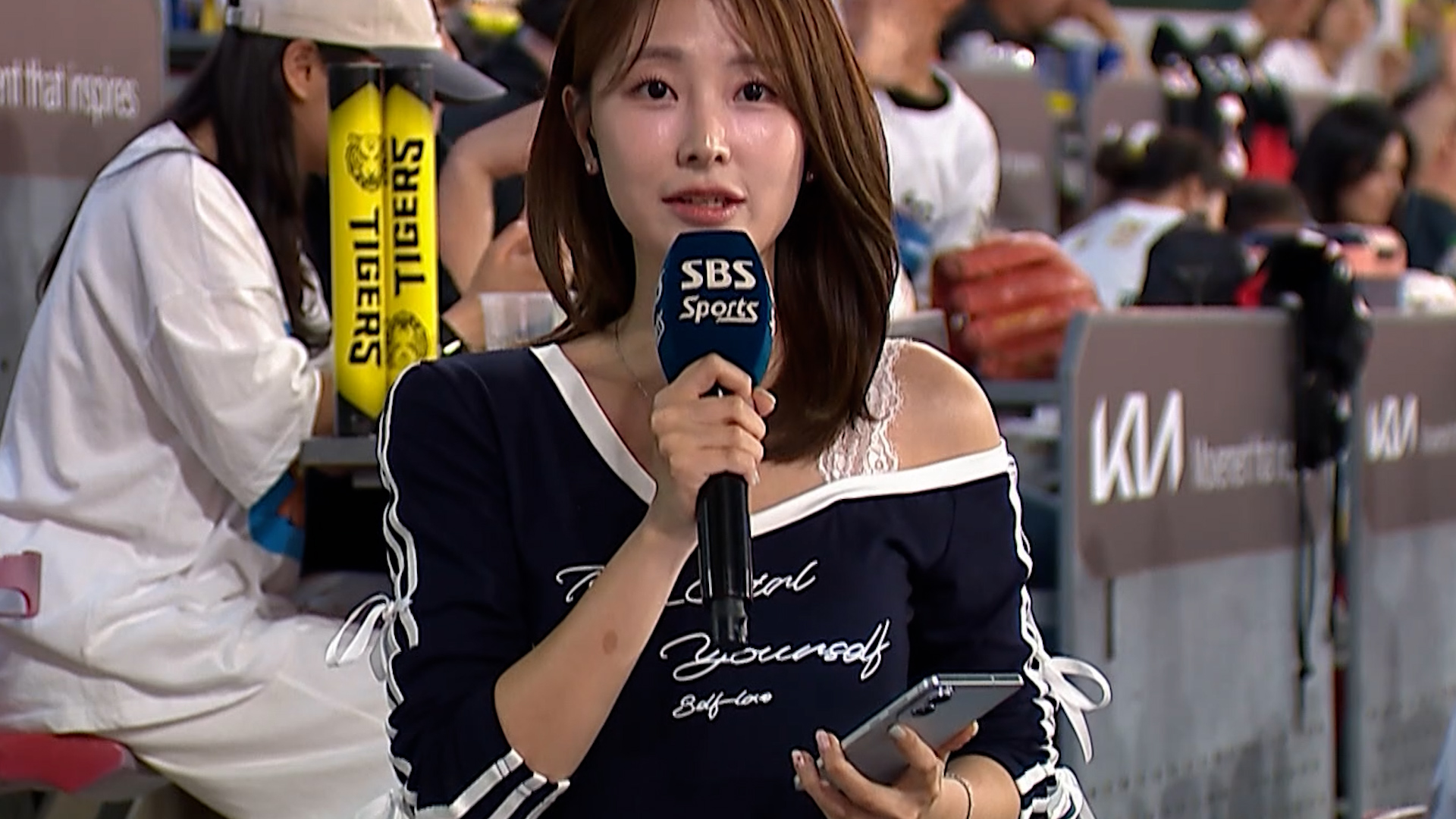 [KIA] 2025/5/27 신예원 아나운서의 경기 중간 현장 리포팅 | TVING