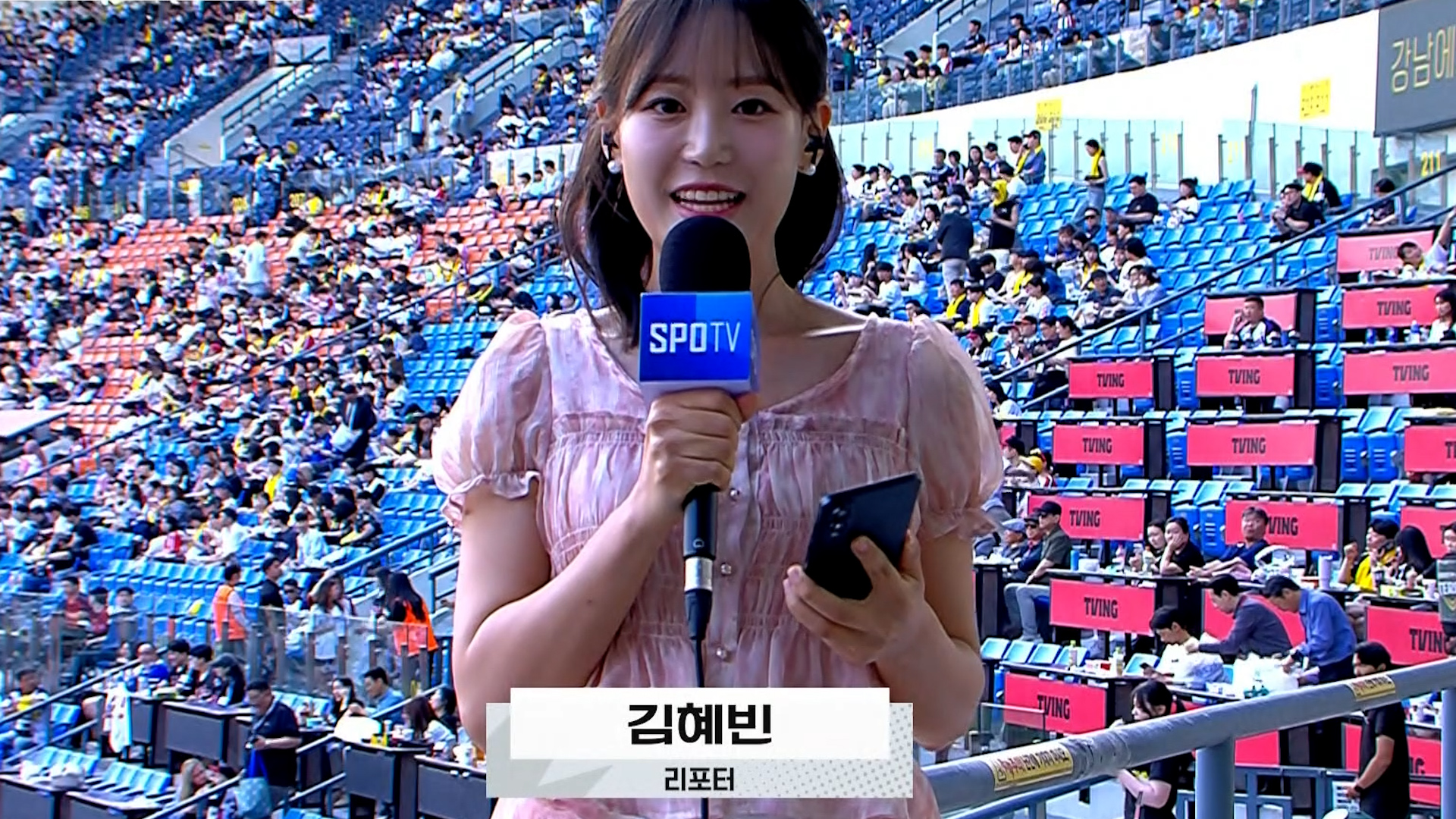 [LG] 2025/5/30 김혜빈 리포터의 경기 전 현장 리포팅 | TVING