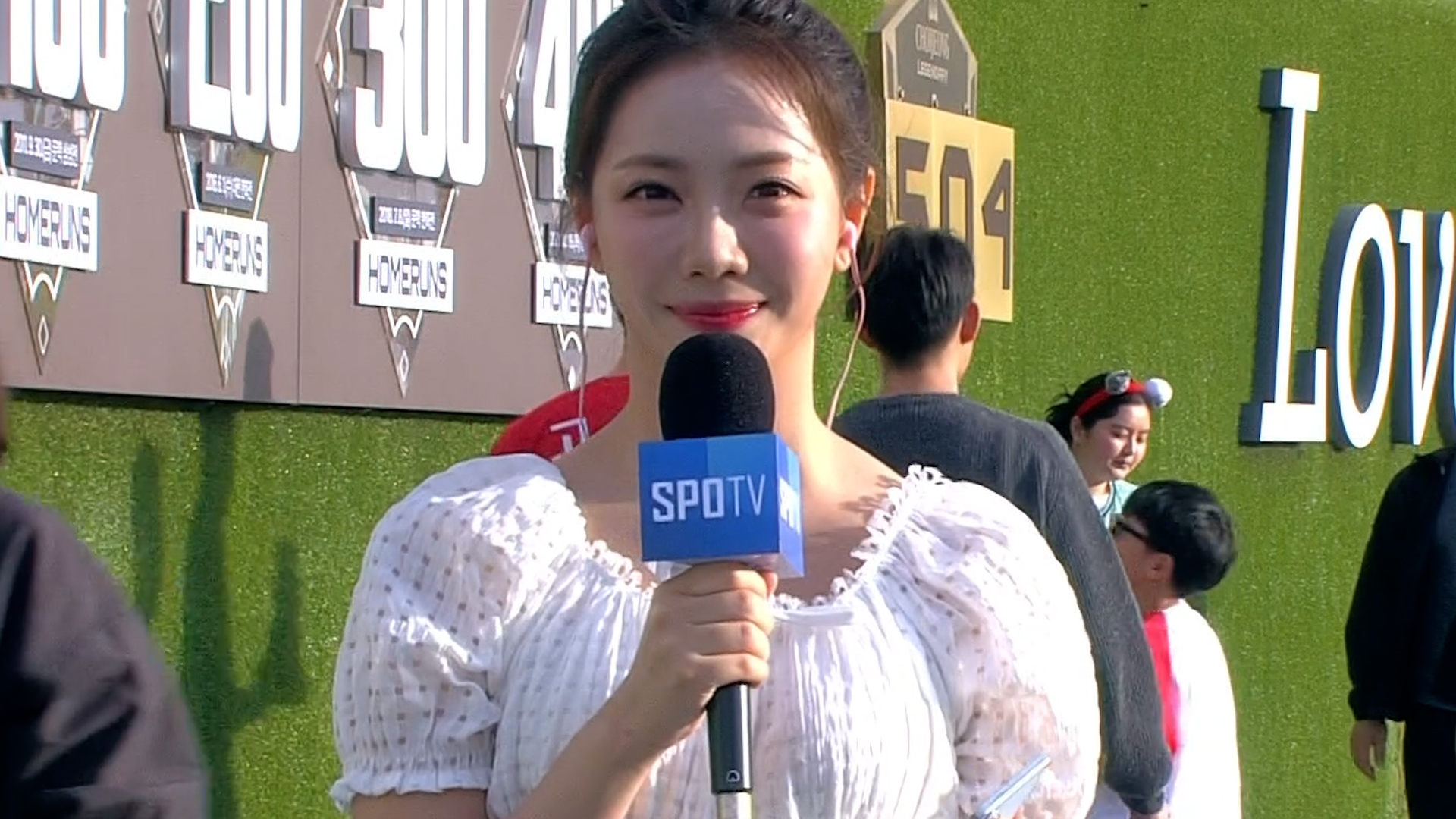 [SSG] 2025/6/5 장서현 리포터의 경기 전 현장 리포팅 | TVING