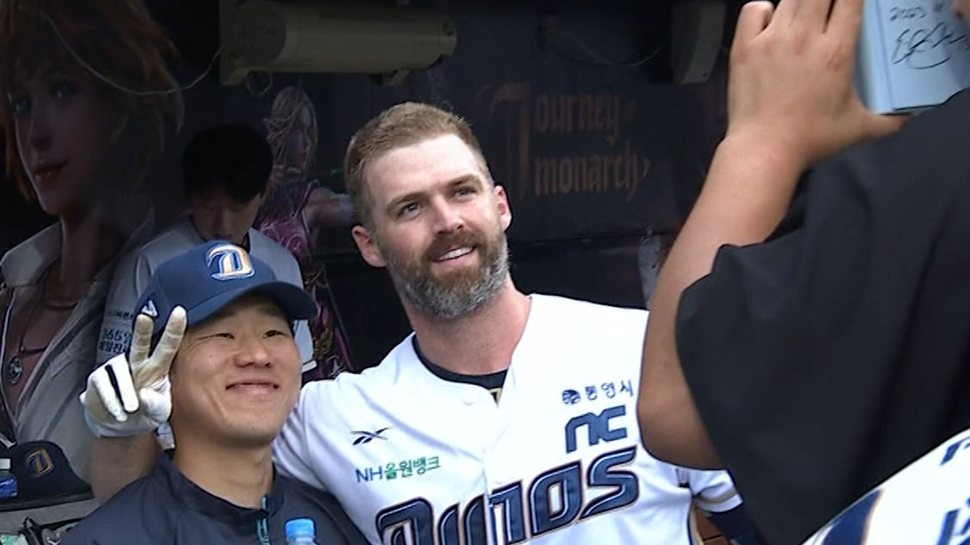 [NC] 2025/6/14 '데이비슨 솔로 홈런 (시즌 14호)' 추격을 시작하는 NC | TVING