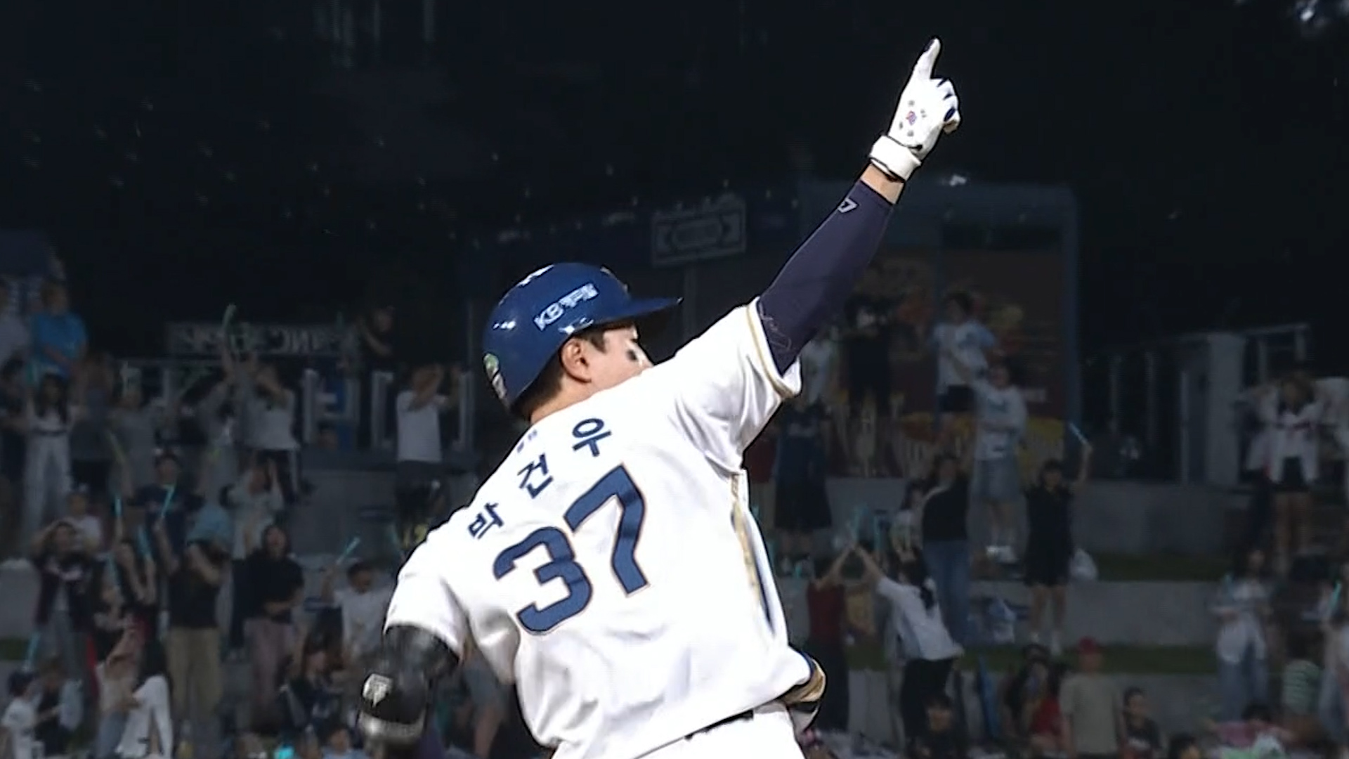 [NC] 2025/6/14 '포기란 없다' 9회에 터진 박건우의 만루 홈런! | TVING