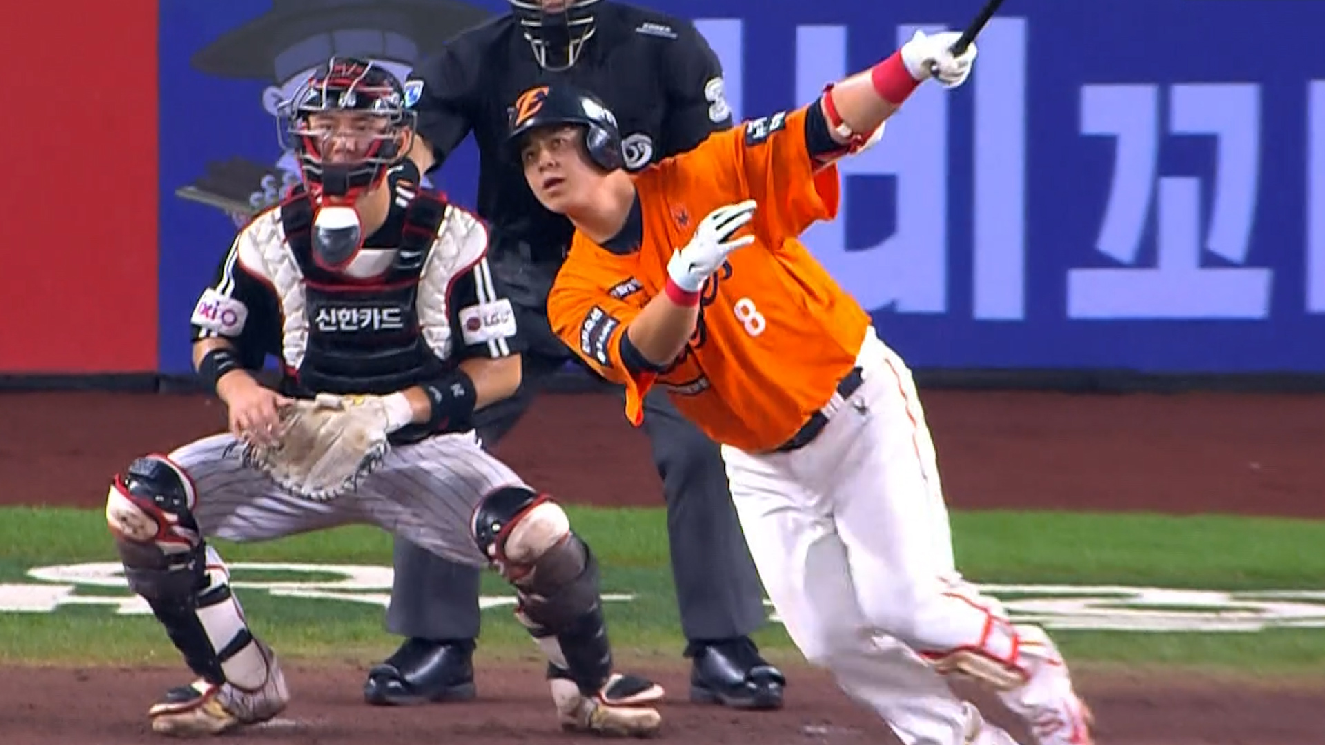 [한화] 2025/6/15 비를 뚫고 담장을 넘긴 노시환의 솔로포! | TVING