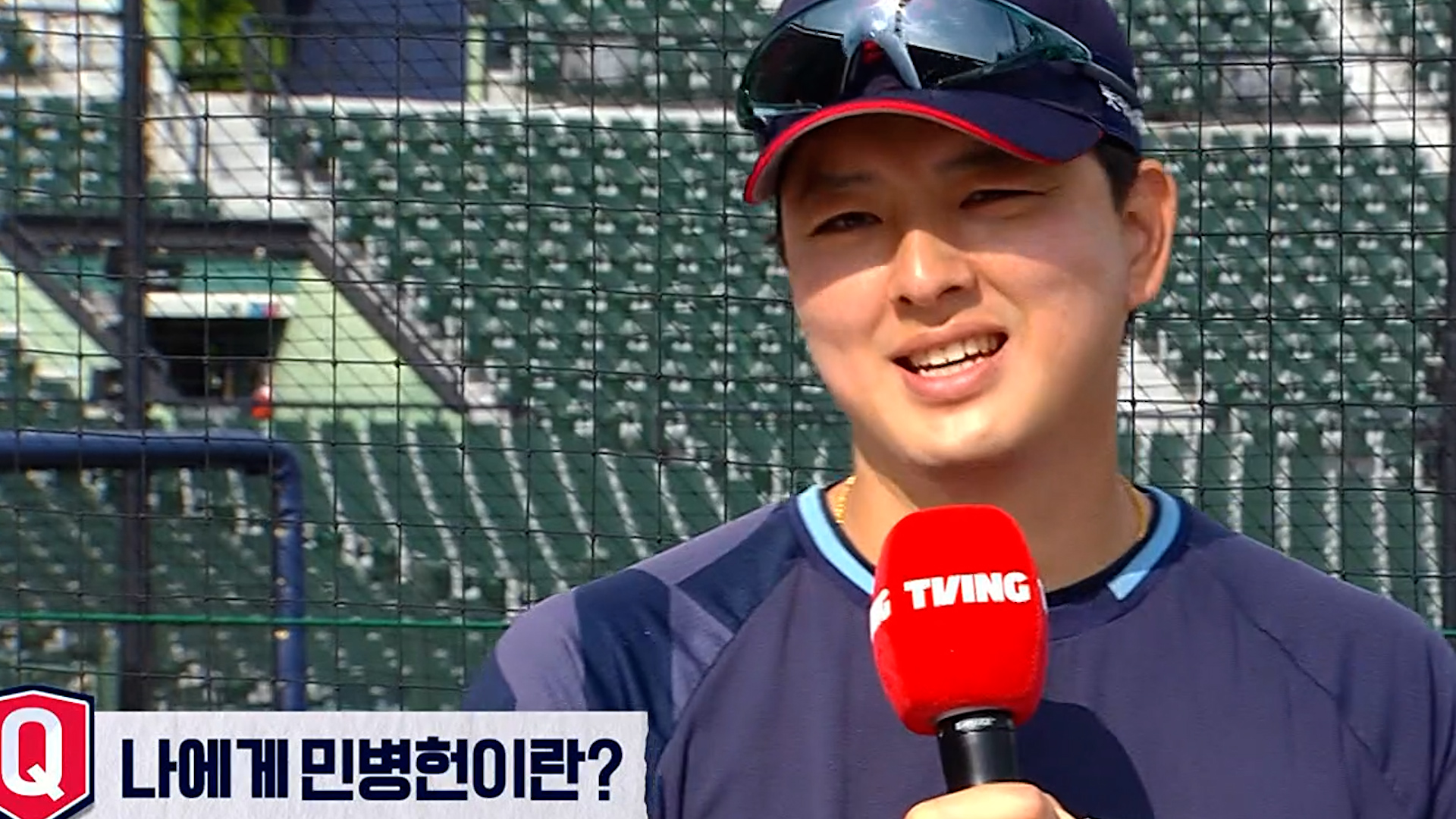 [롯데] 2025/6/17 티빙슈퍼매치: 김원중 & 최준용 - 나에게 민병헌이란? | TVING