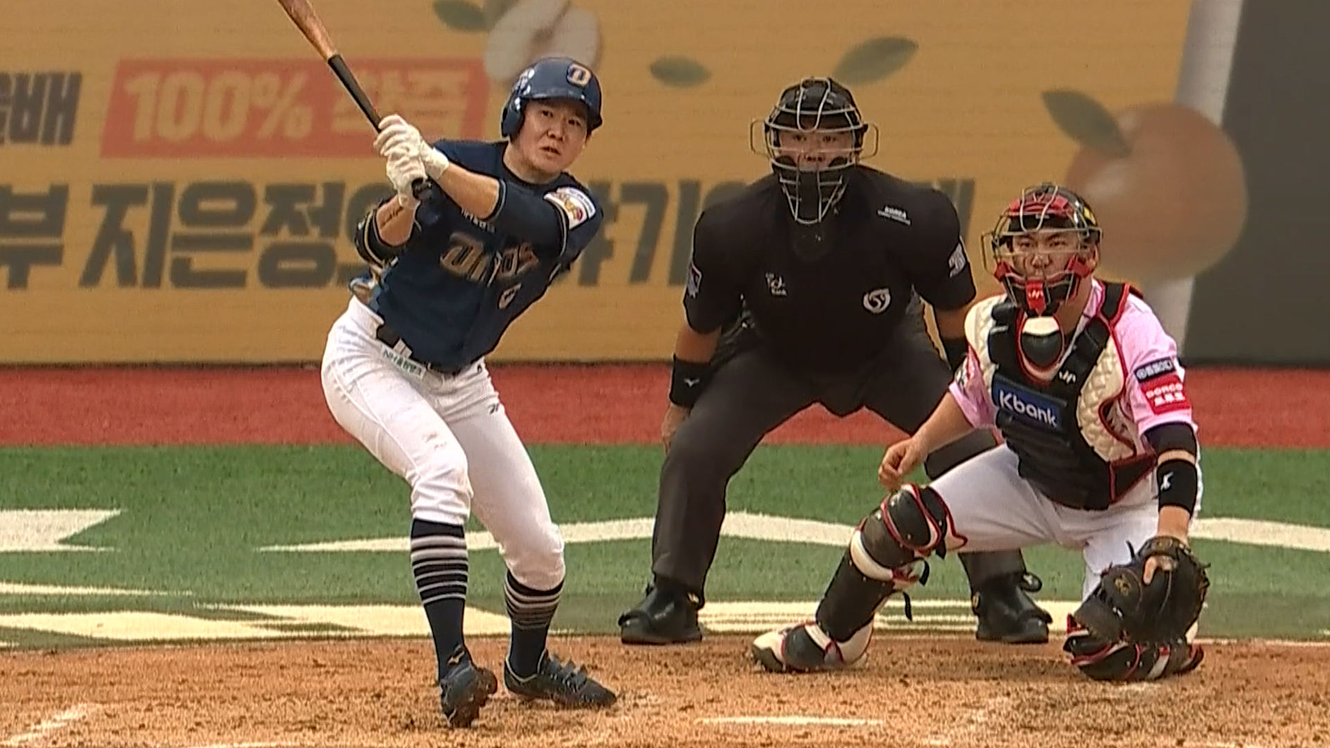 [NC] 2025/6/21 '10경기 연속 안타' 박민우의 선제 적시타! | TVING