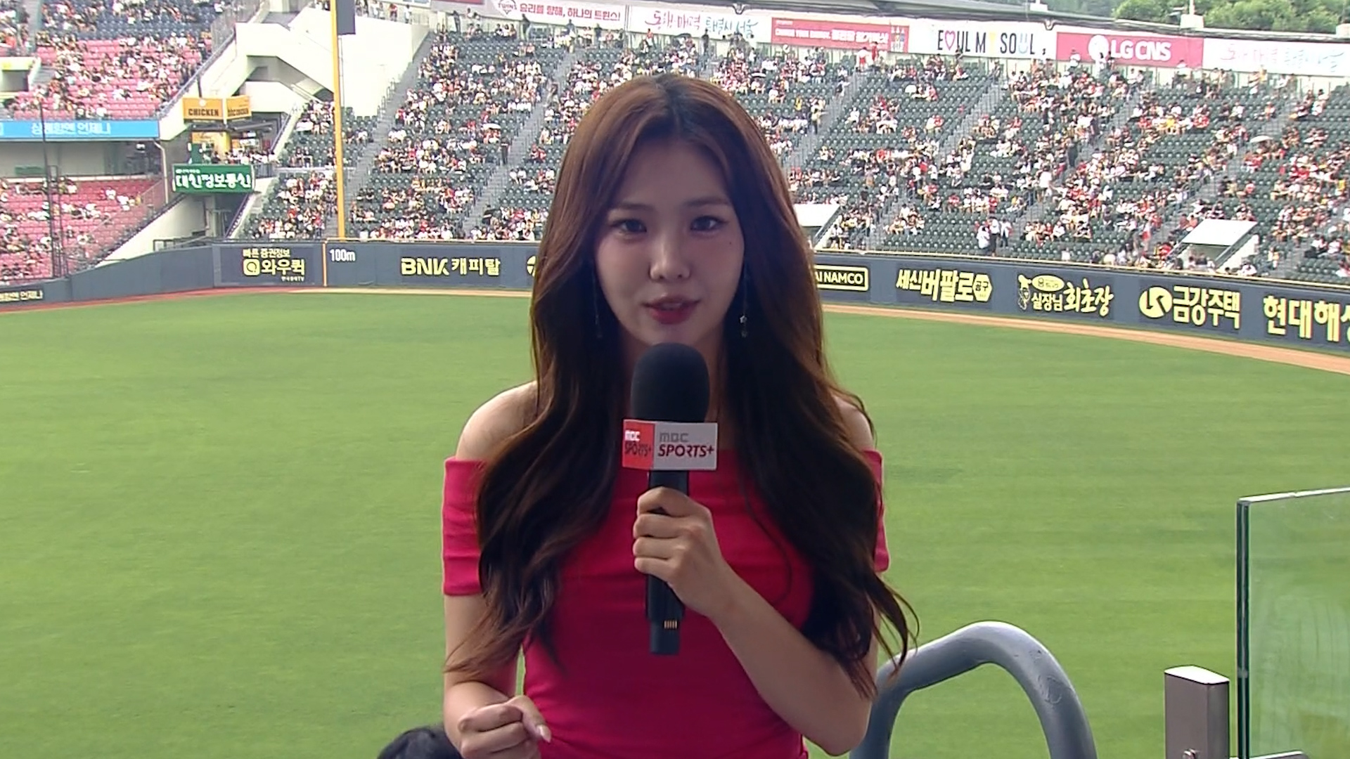 [LG] 2025/6/28 조민지 리포터의 경기 전 현장 리포팅 | TVING