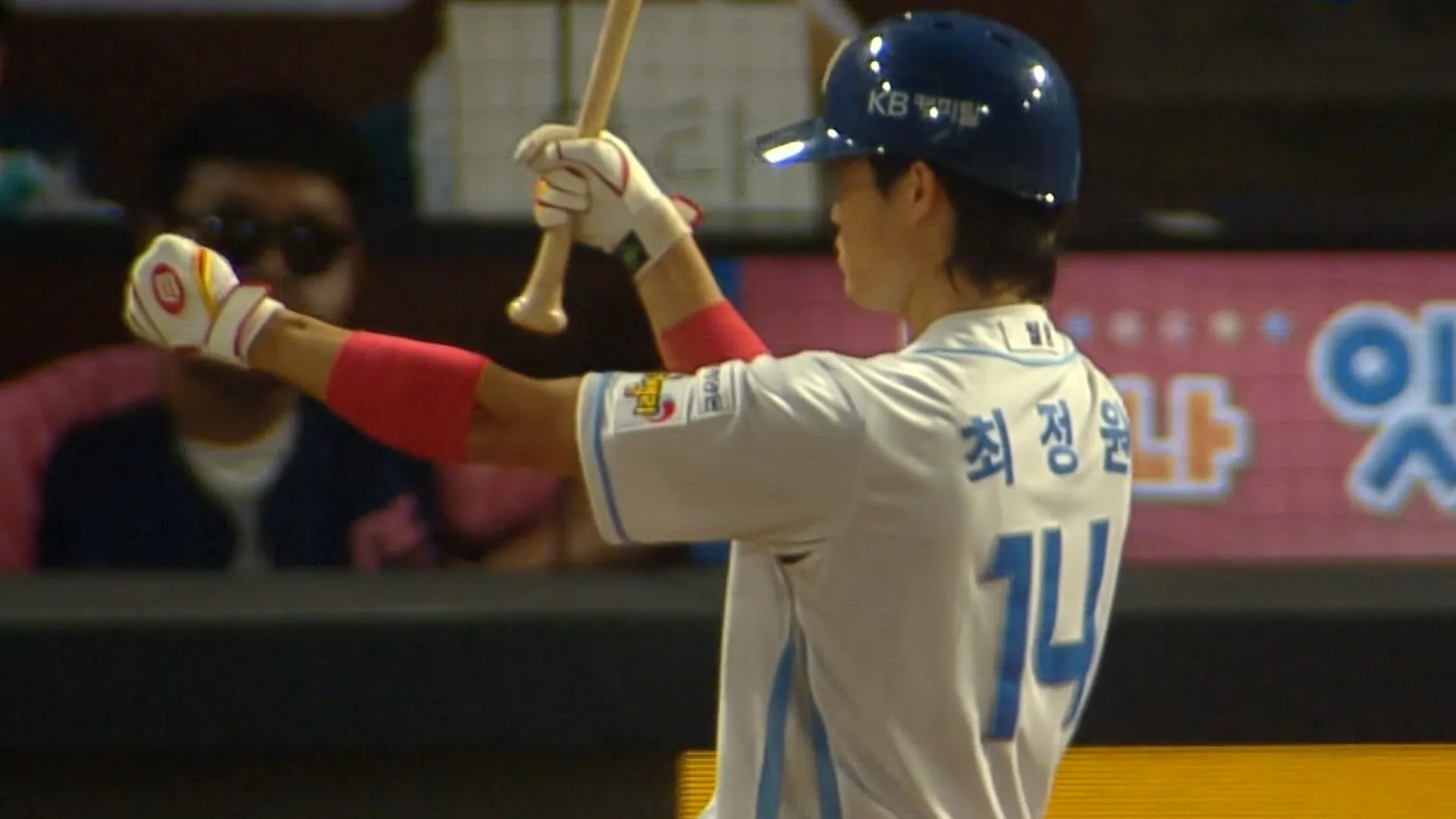 [NC] 2025/7/6 '최정원 몸에 맞는 볼' 안타 없이 역전에 성공하는 NC | TVING