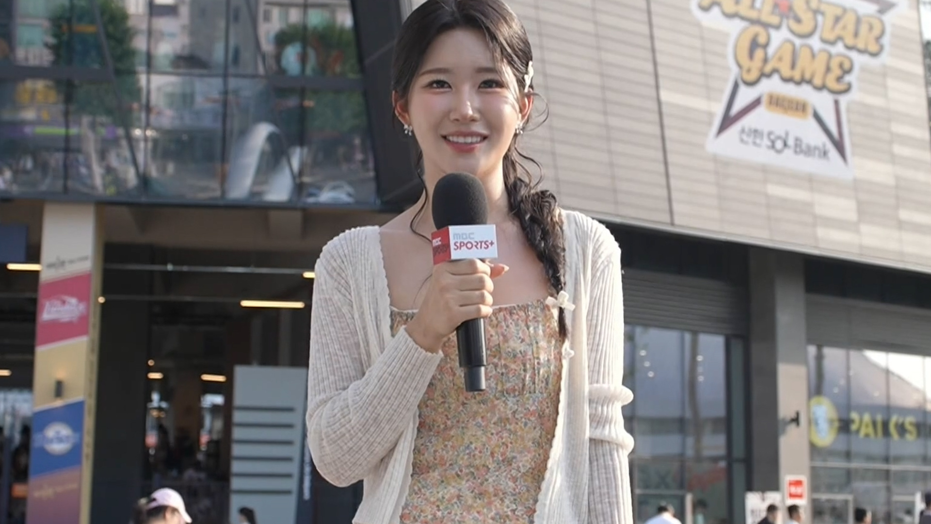 [한화] 2025/7/10 임채원 리포터의 경기 전 현장 리포팅 | TVING