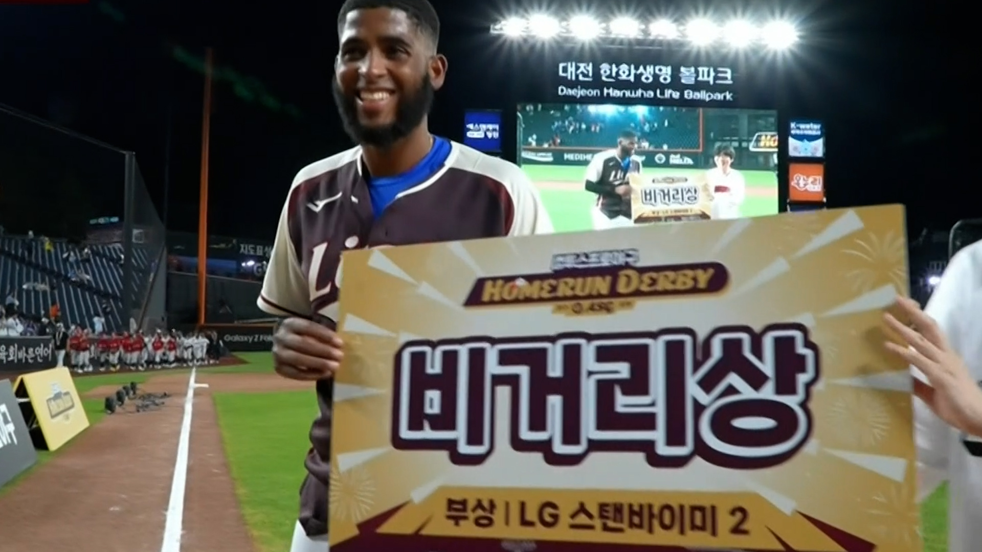 [올스타 홈런더비] 2025/7/11 비거리상 - 디아즈 | TVING