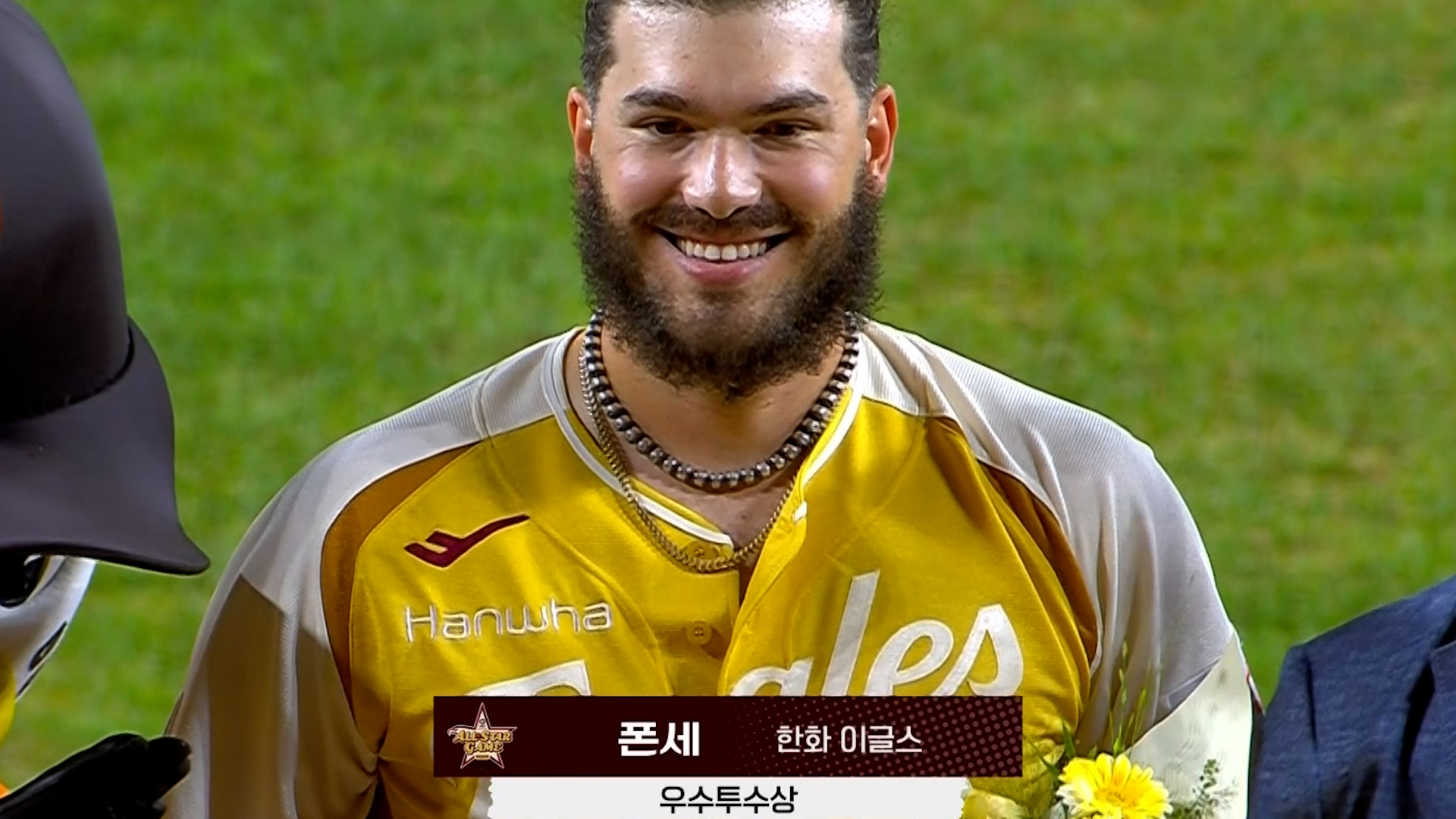 [KBO 올스타전] 2025/7/12 우수투수상 - 한화 폰세 | TVING