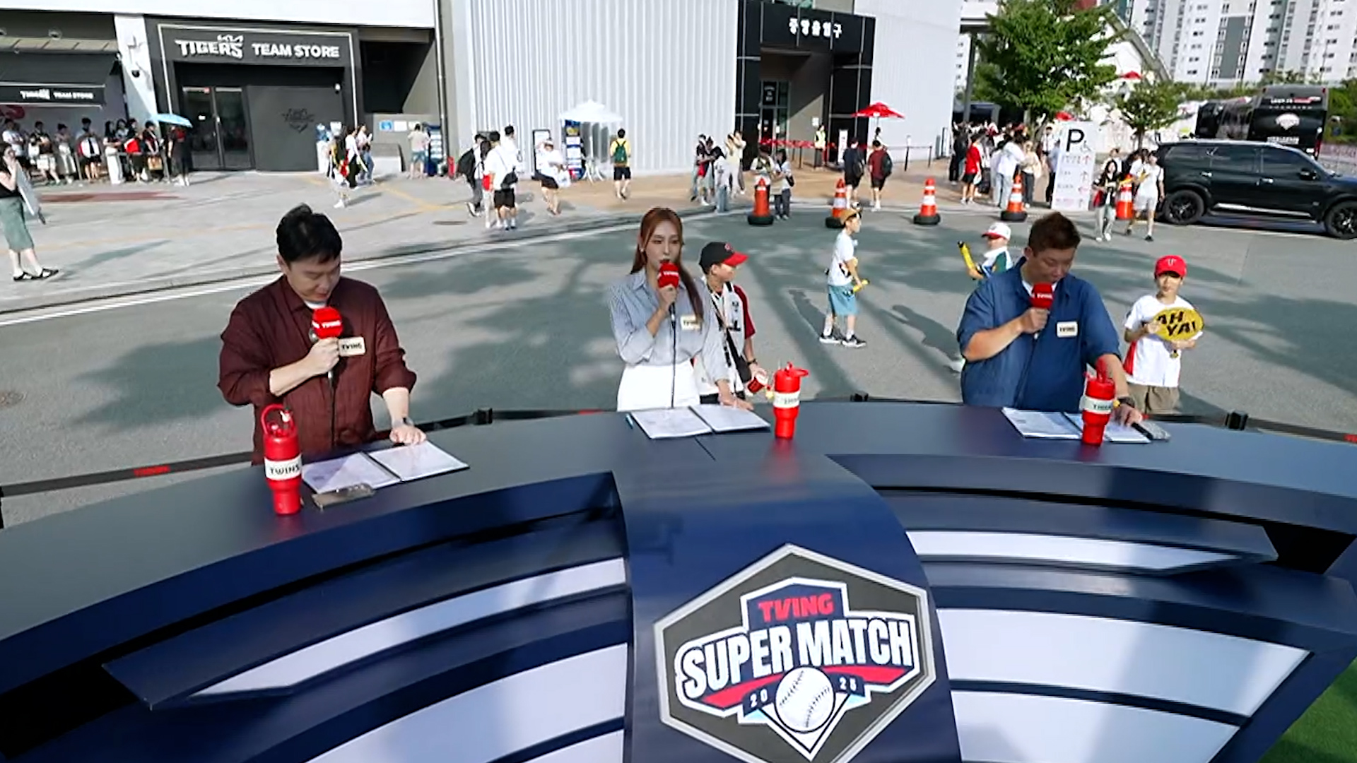 [LG vs KIA] 2025/7/22 티빙슈퍼매치 프리뷰 다시보기 | TVING