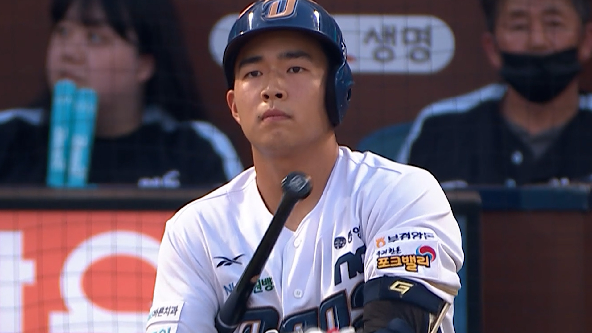 [NC] 2025/7/23 김휘집의 땅볼 타점으로 한 점 만회하는 NC | TVING