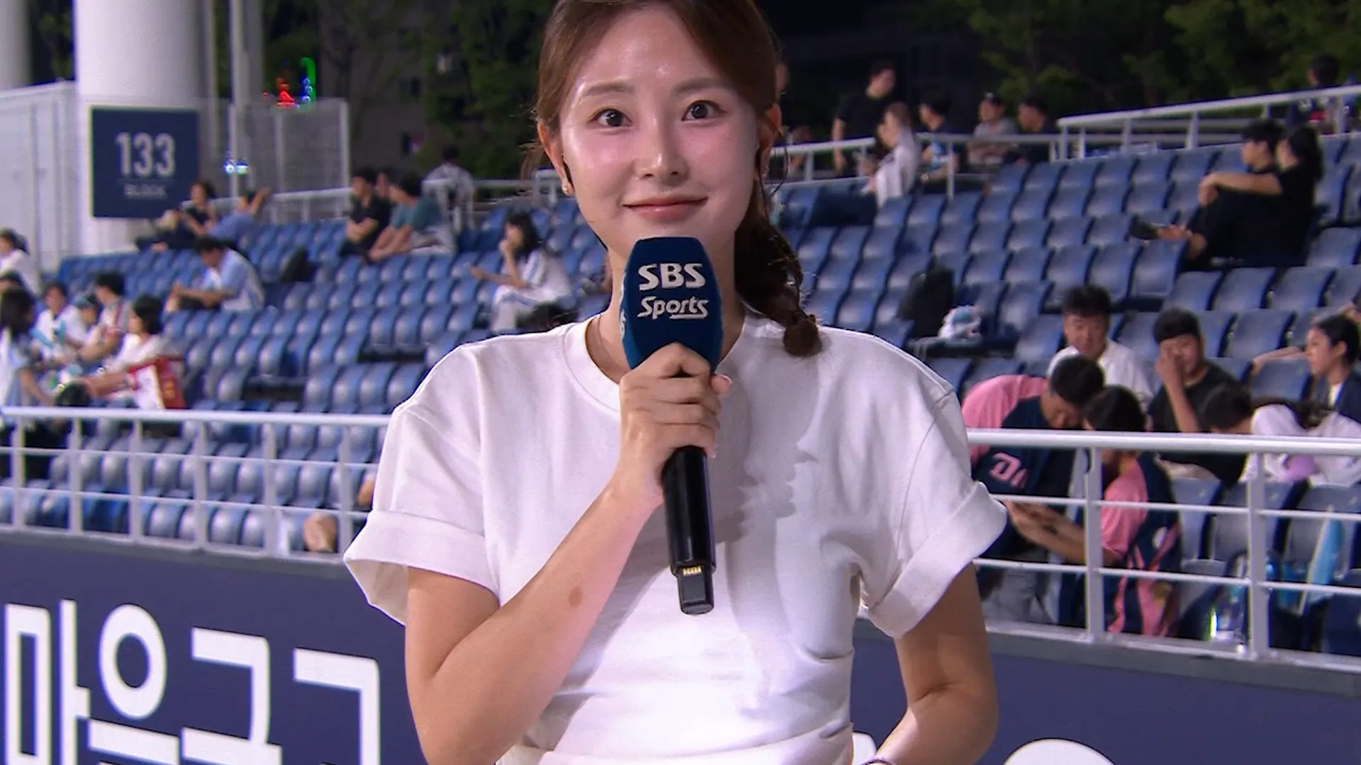 [NC] 2025/7/23 신예원 아나운서의 경기 중간 현장 리포팅 | TVING