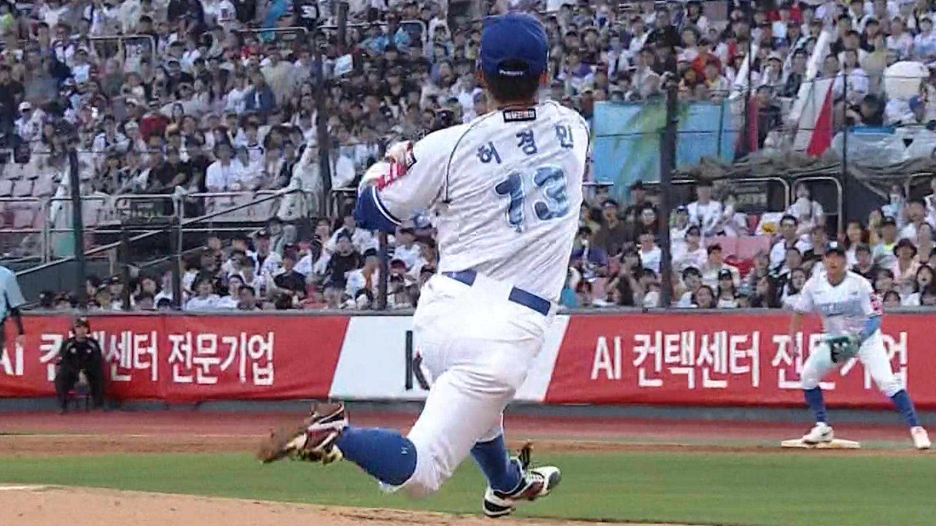 [KT] 2025/7/26 "역시 허경민!" 허경민의 완벽한 캐치와 송구 | TVING