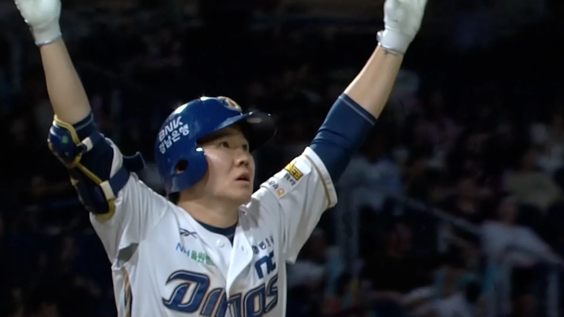 [NC] 2025/7/26 9회 말에 터진 박민우의 짜릿한 데뷔 첫 끝내기 투런포! | TVING