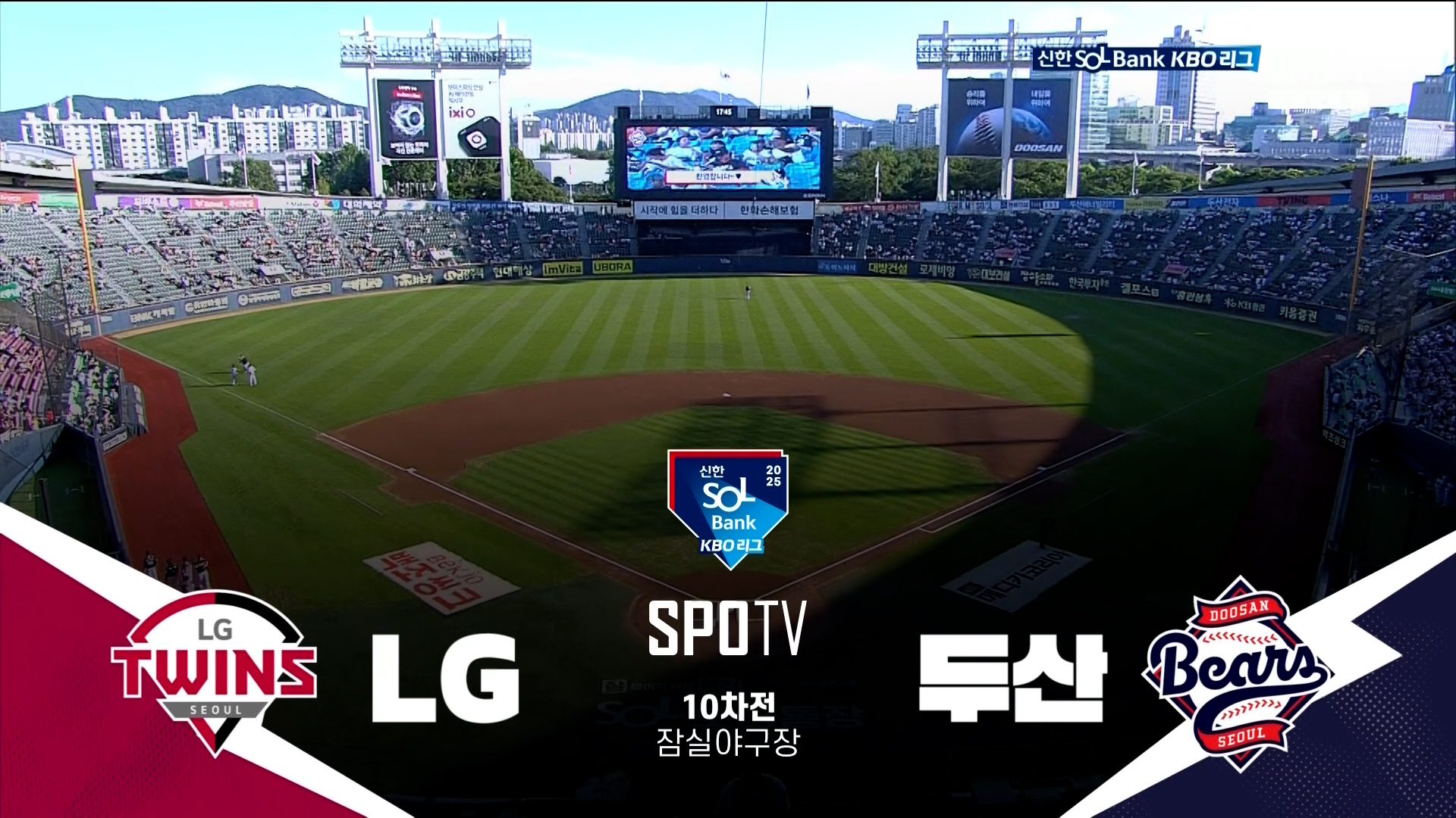 [LG vs 두산] 2025/7/26 다시보기 | TVING