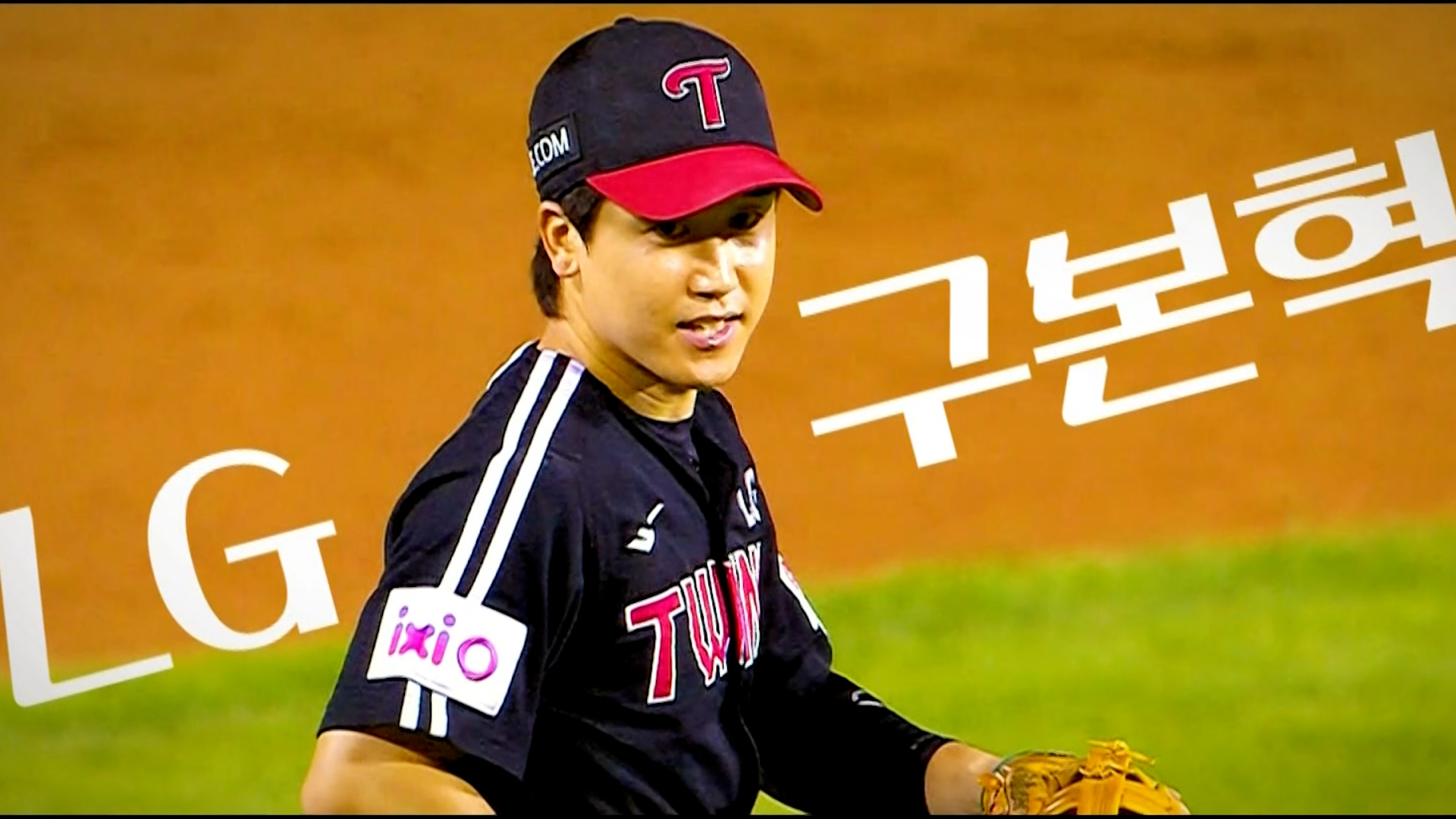 [베이스볼 투나잇] 2025/7/26 이주의 호수비 모음 | TVING