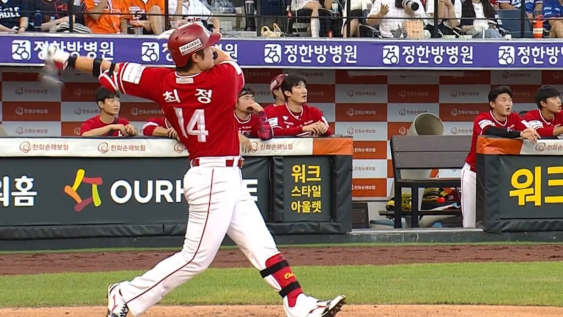 [SSG] 2025/7/27 '초구 공략' 승부를 원점으로 돌리는 최정의 대형 홈런! | TVING