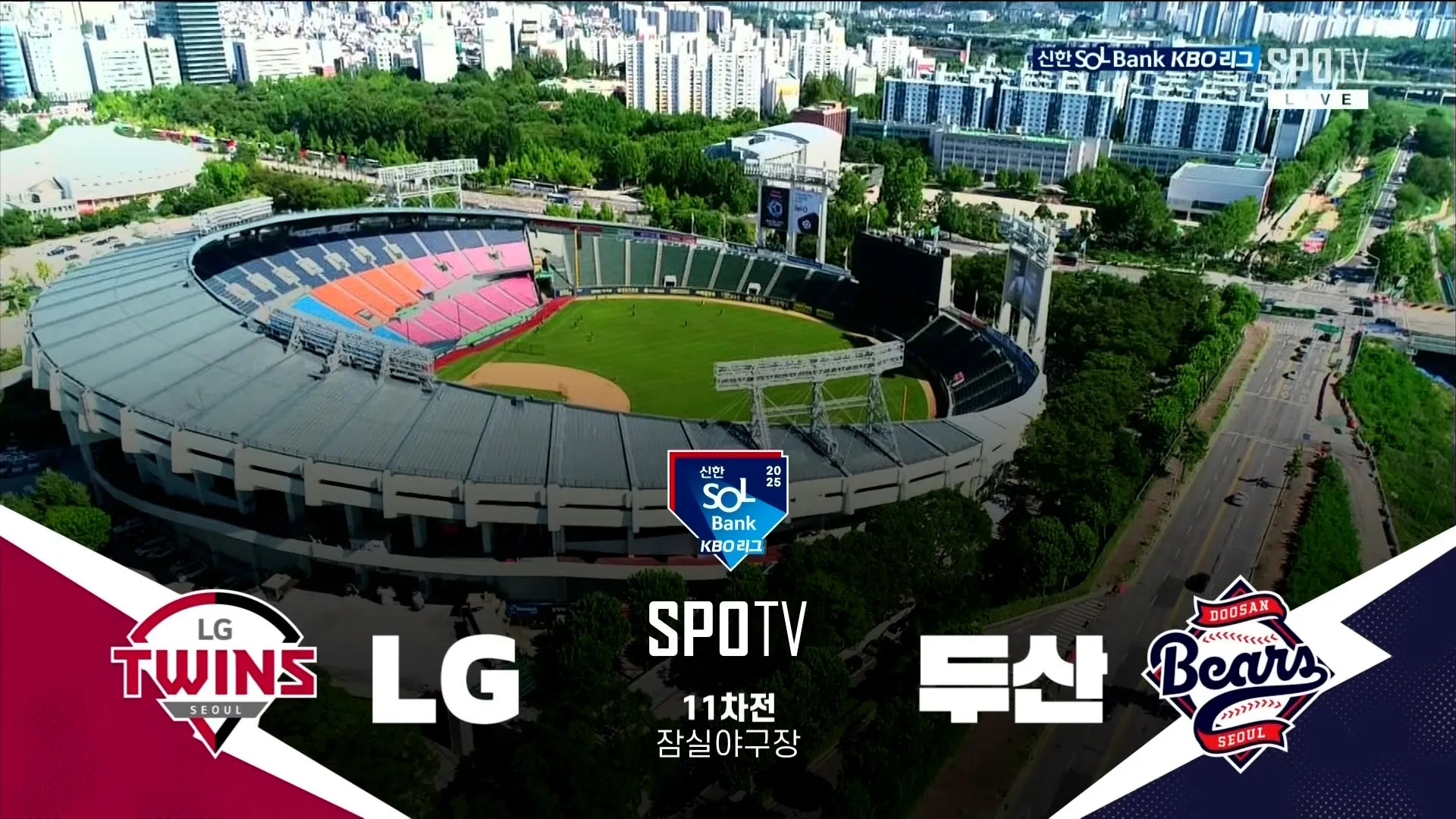 [LG vs 두산] 2025/7/27 다시보기 | TVING