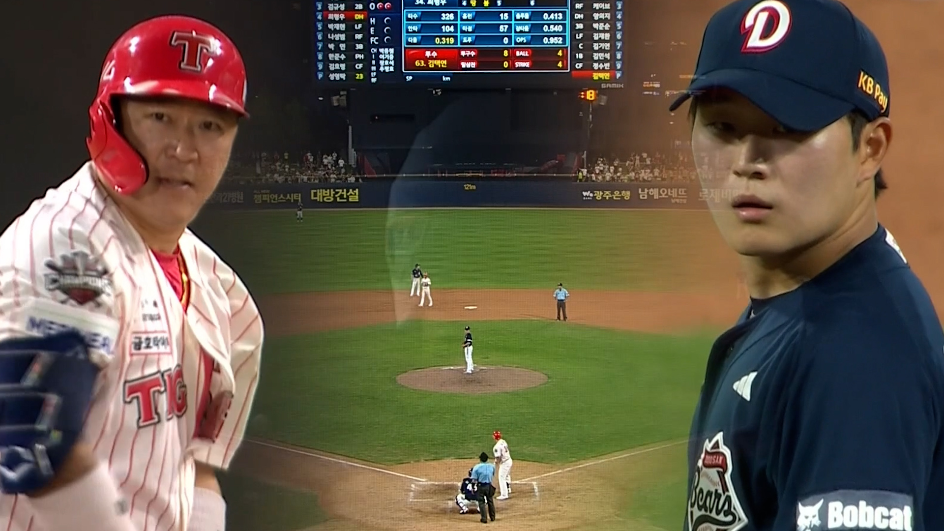 [두산] 2025/7/30 '9회 말 2사 만루 위기' 김택연 vs 최형우 | TVING