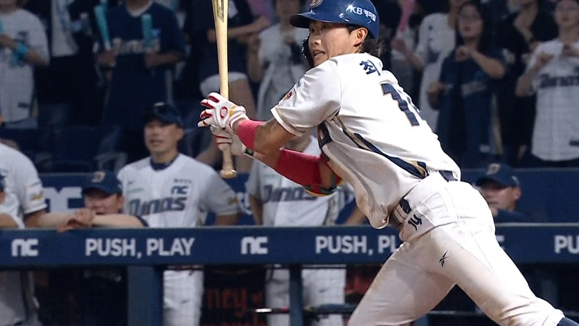 [NC] 2025/8/2 '짜릿한 역전승' 11회 말 최정원의 끝내기 역전타! | TVING