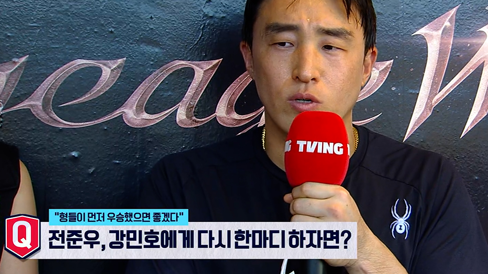 [한화] 2025/8/15 티빙슈퍼매치: 손아섭 - 전준우, 강민호에게 다시 한마디 하자면? | TVING