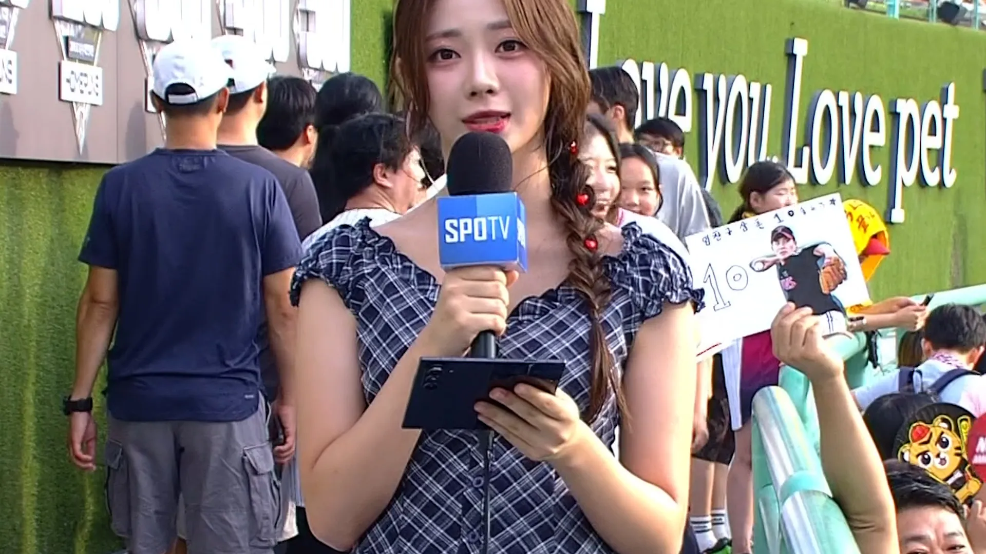 [SSG] 2025/8/17 장서현 리포터의 경기 전 현장 리포팅 | TVING