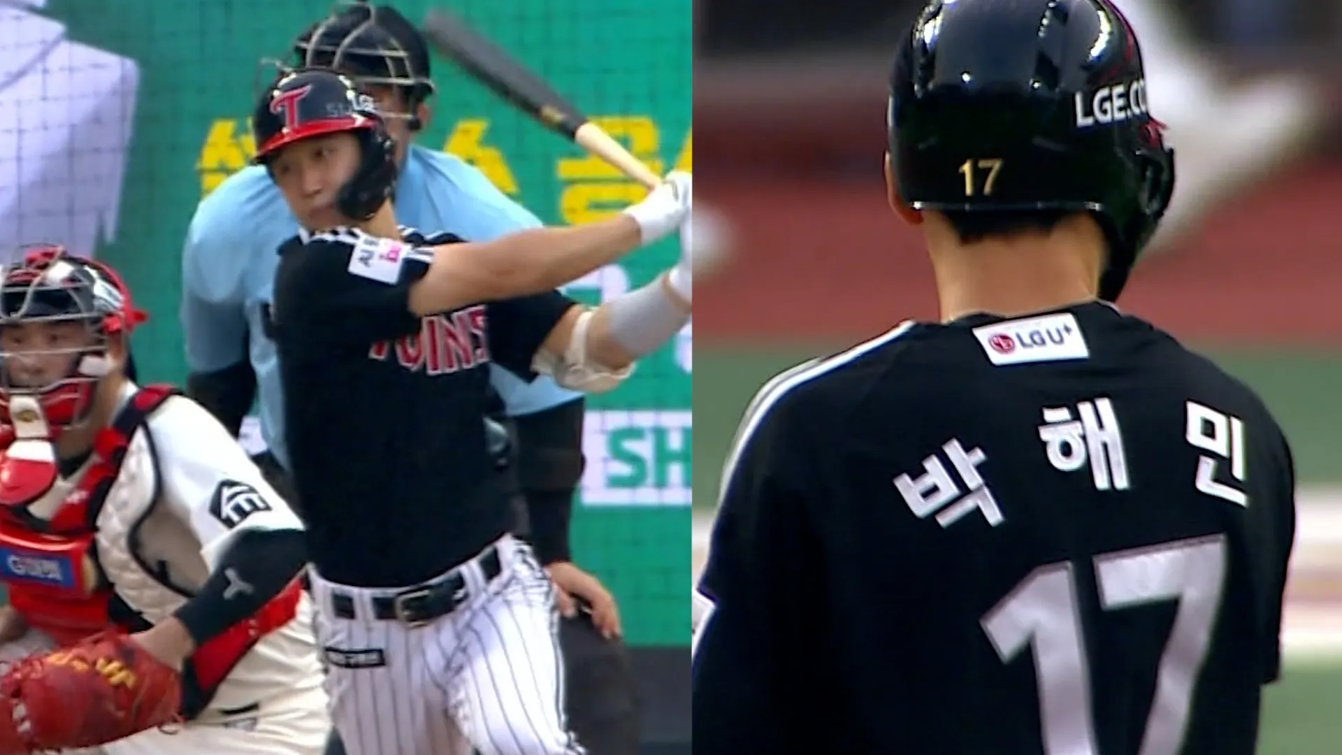 [LG] 2025/8/17 '구본혁 & 박해민 연속 적시타' 2점 더 달아나는 LG | TVING