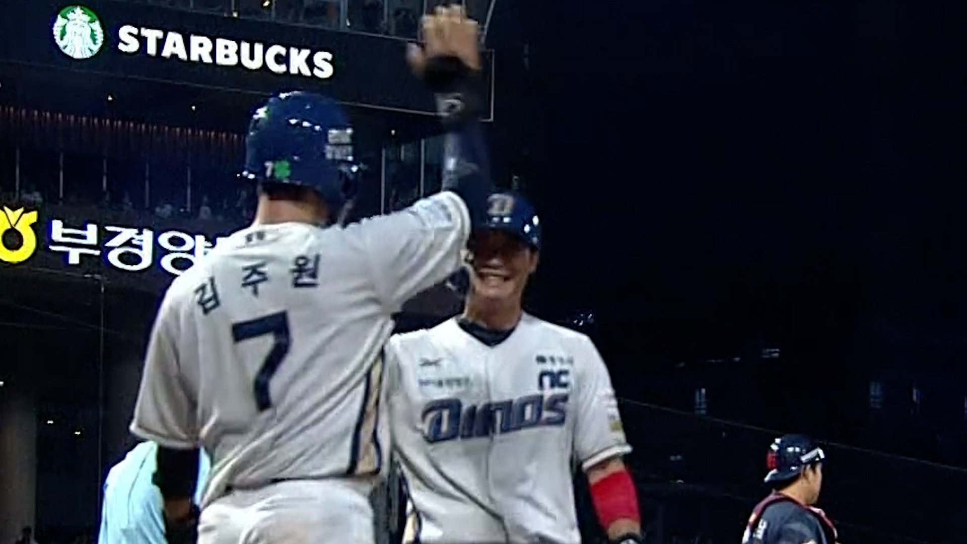 [NC] 2025/8/22 상대의 실책을 틈타 턱밑까지 추격하는 NC | TVING