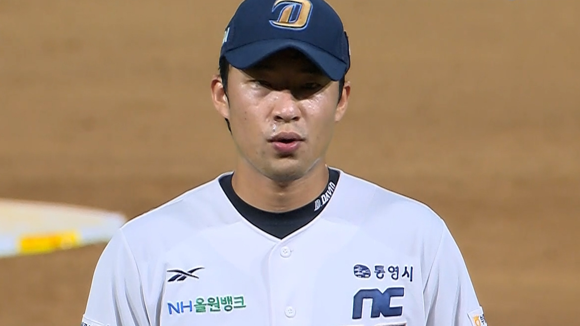 [NC] 2025/8/26 '양팀 합산 29안타' 치열한 난타전을 마무리하는 류진욱 | TVING