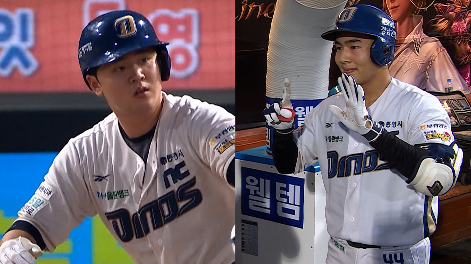 [NC] 2025/8/28 김형준-김휘집의 백투백 홈런! 선취점은 NC! | TVING