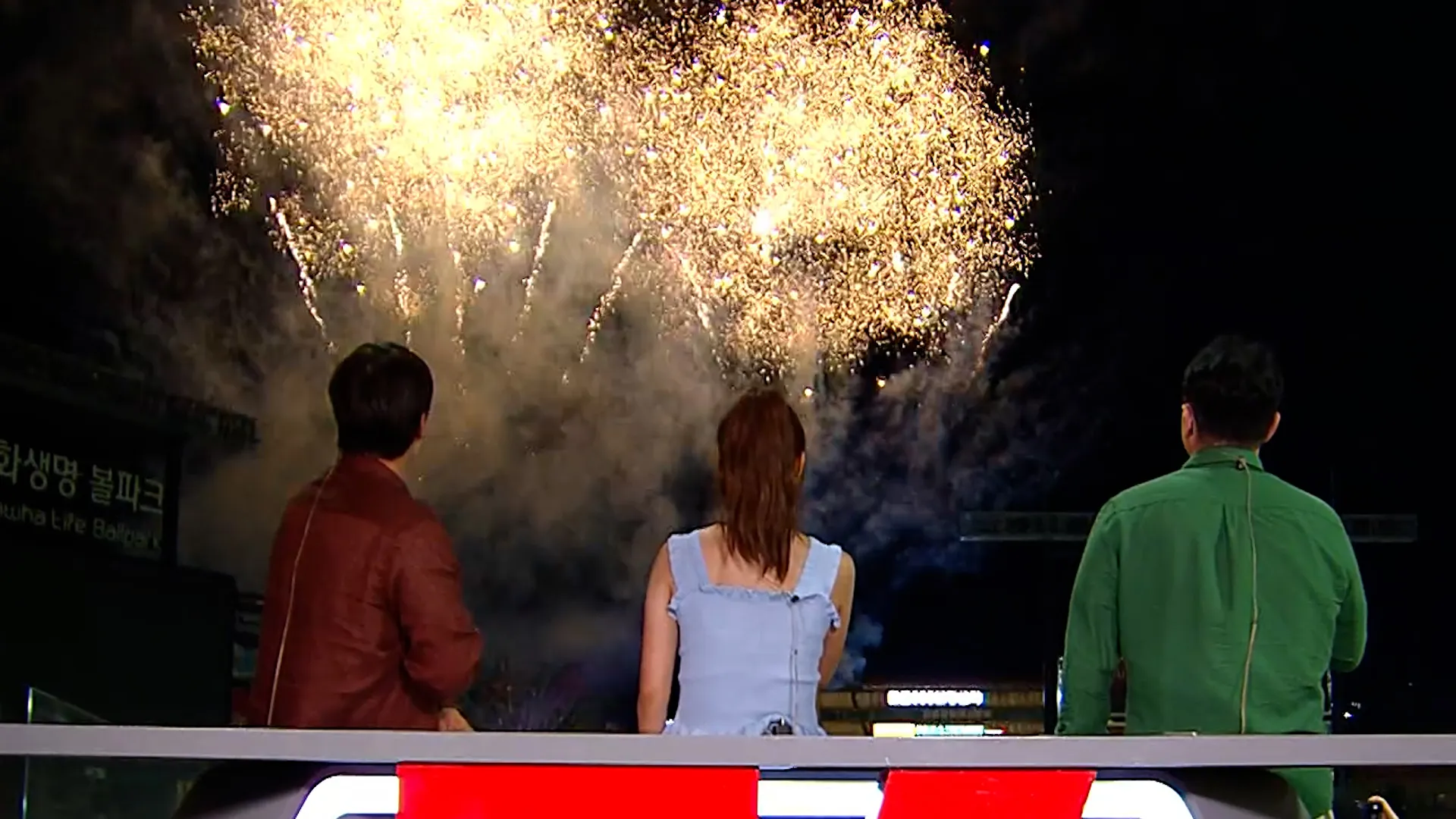 [한화] 2025/8/29 티빙슈퍼매치: 클리닝타임 쇼 | TVING