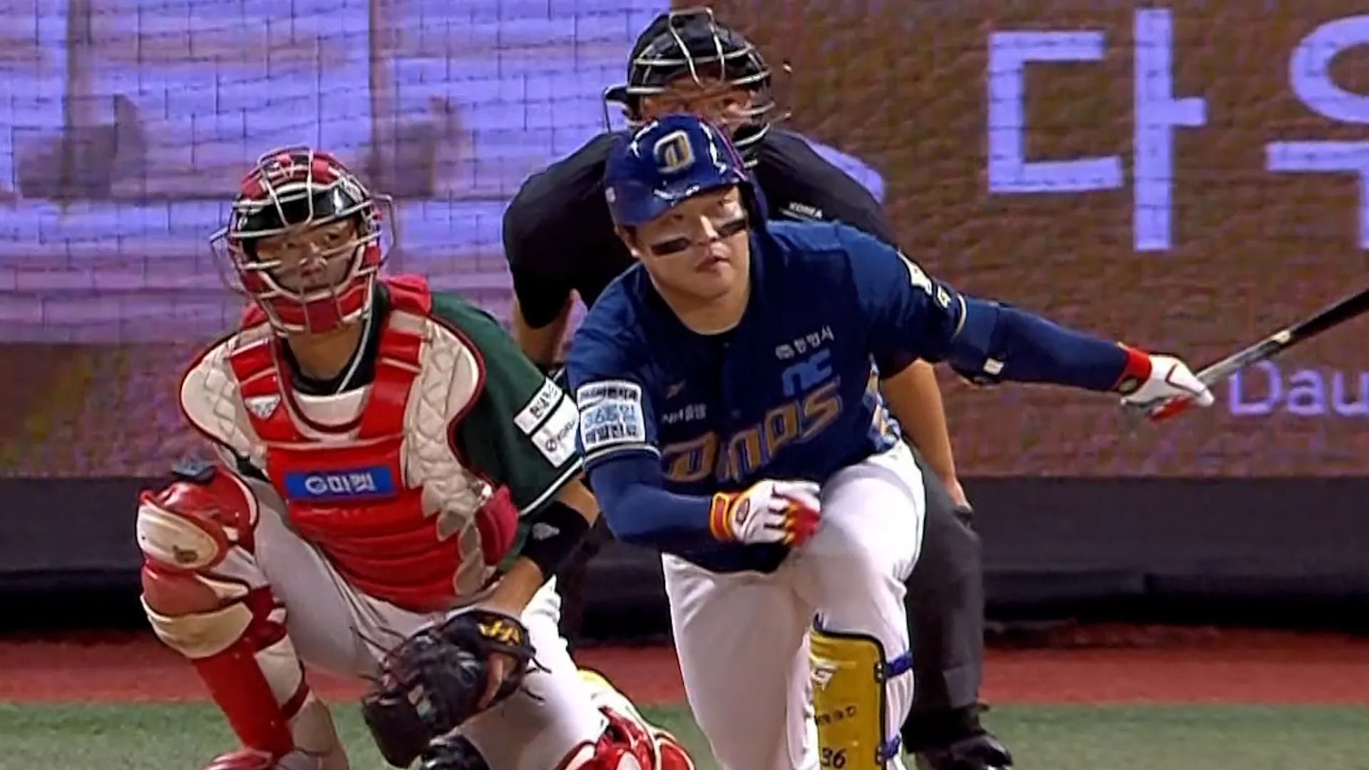 [NC] 2025/8/30 권희동의 적시타로 두 자릿수 득점을 완성하는 NC | TVING