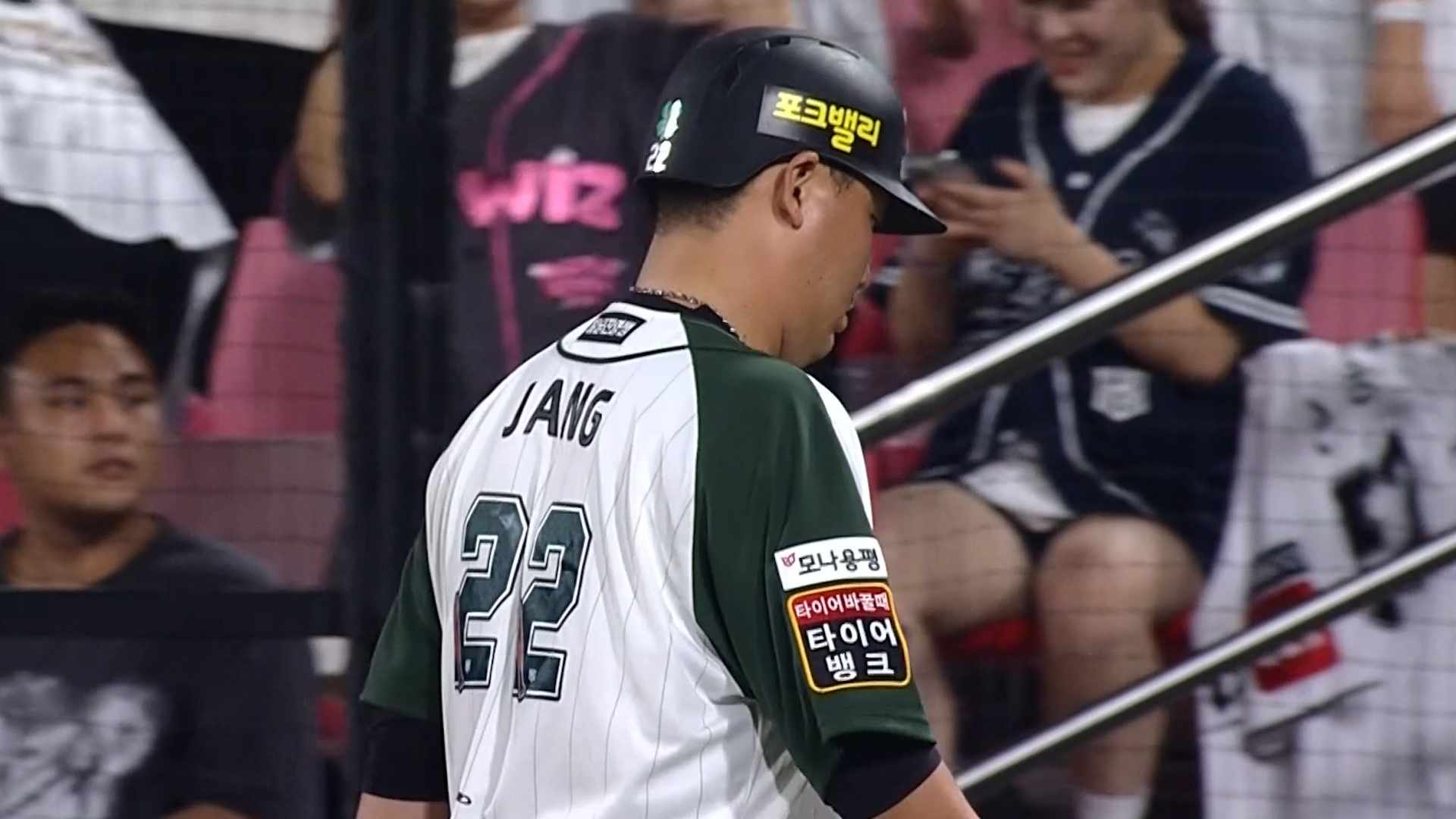 [KT] 2025/8/31 '오늘 4안타' 장성우의 적시타로 턱밑까지 추격하는 KT | TVING