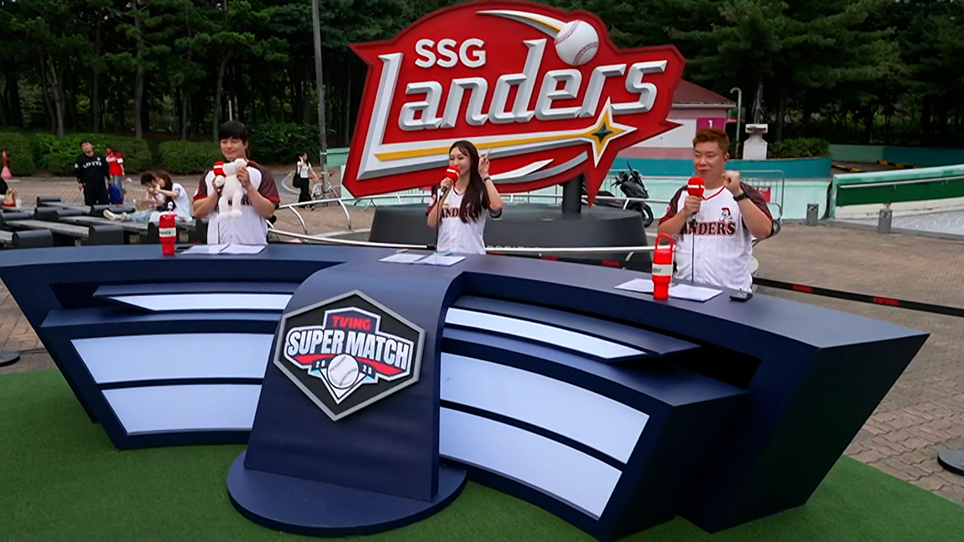 [롯데 vs SSG] 2025/9/5 티빙슈퍼매치 프리뷰 다시보기 | TVING