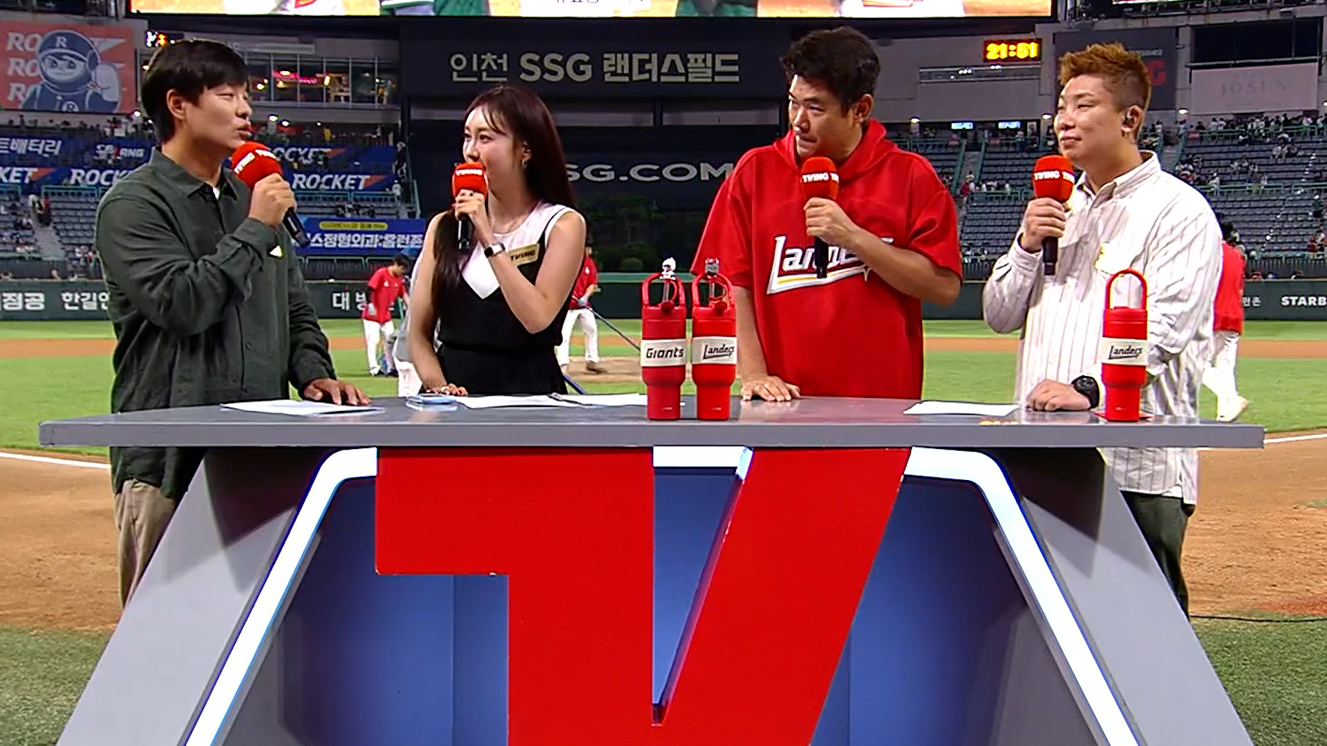 [롯데 vs SSG] 2025/9/5 티빙슈퍼매치 퇴근길 라이브 다시보기 | TVING