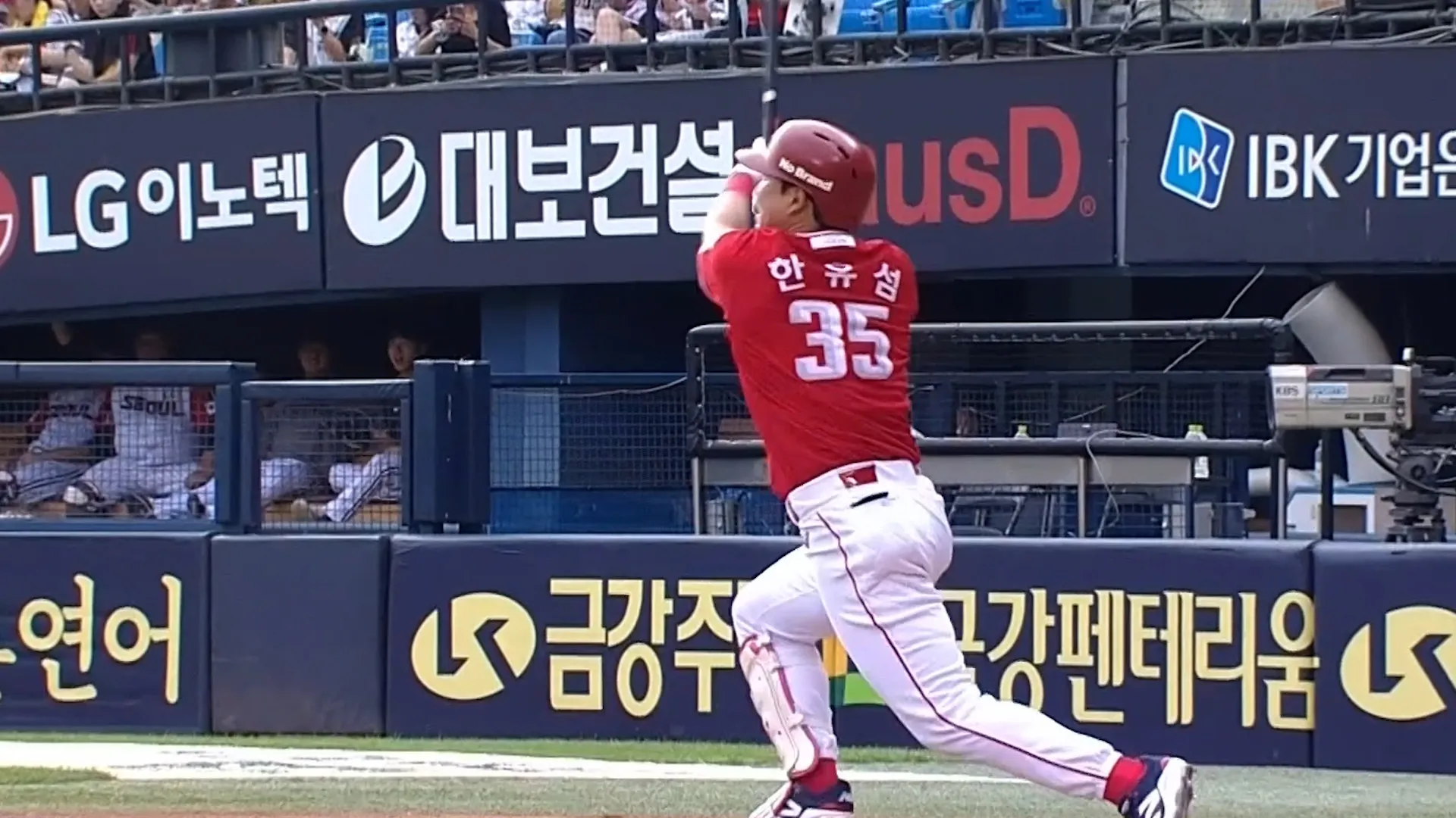 [SSG] 2025/9/7 '초반부터 뜨거운 방망이' 한유섬의 투런포! | TVING