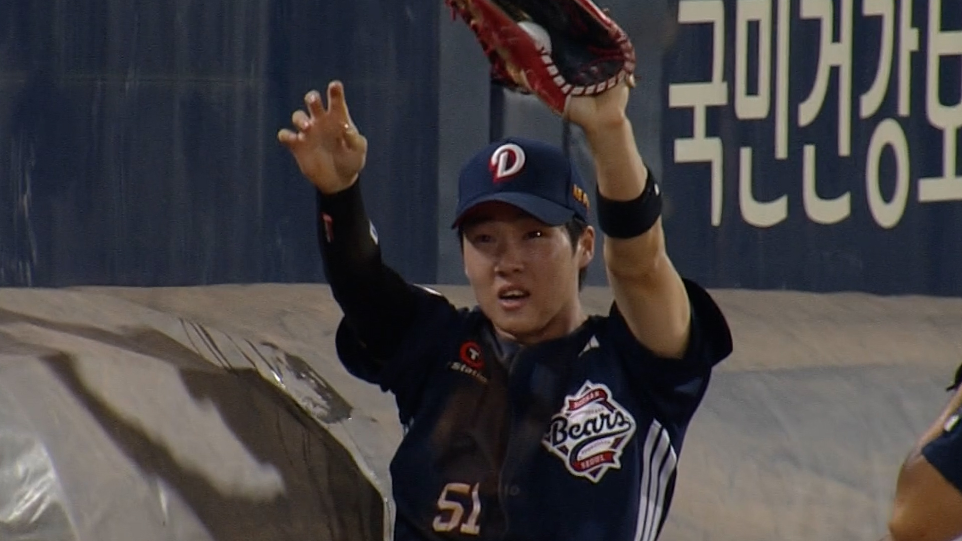 [두산] 2025/9/12 몸을 사리지 않는 조수행의 좋은 수비! | TVING