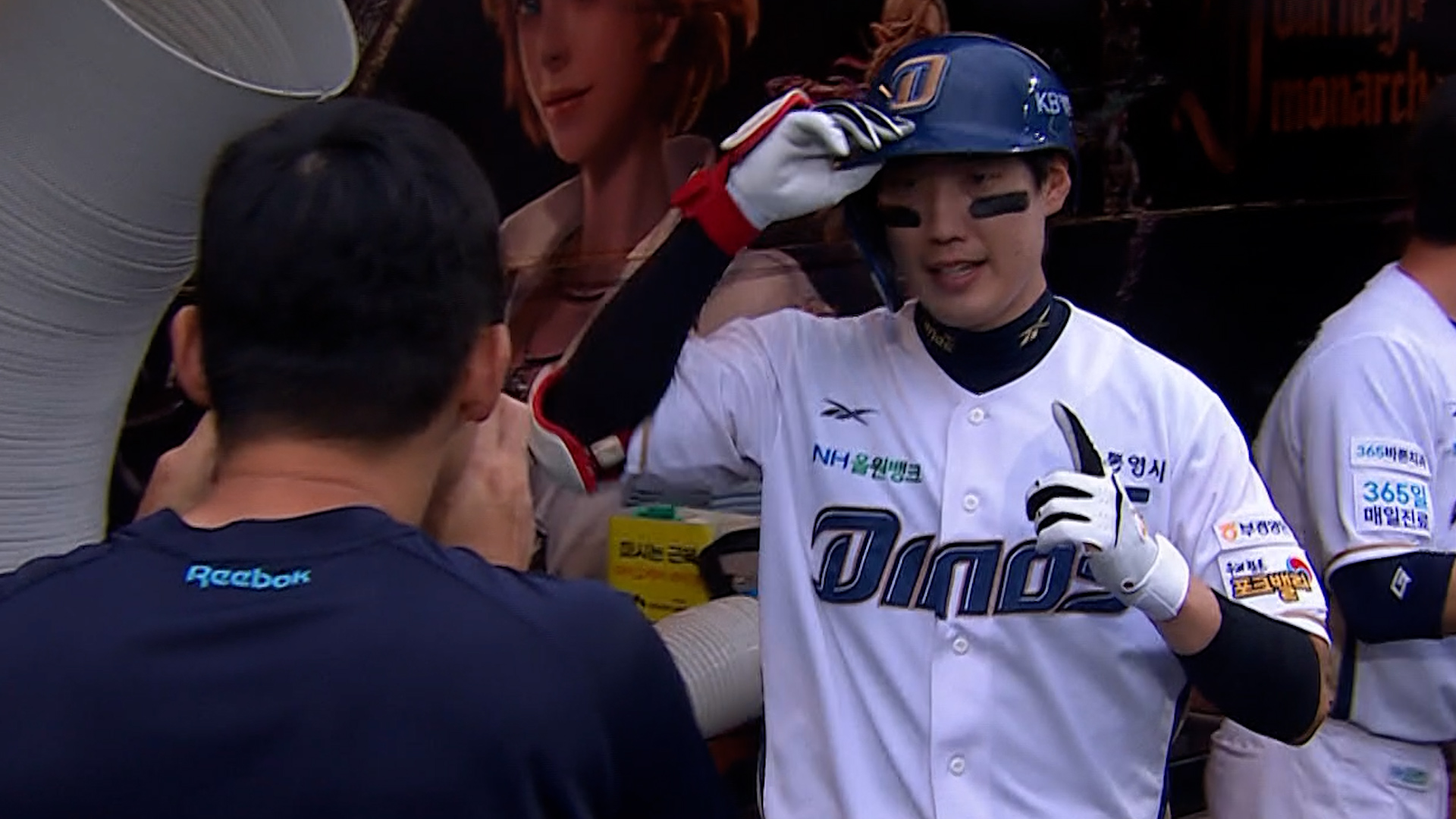 [NC] 2025/9/13 선취점을 가져오는 도태훈의 선제 스리런! (시즌 1호) | TVING