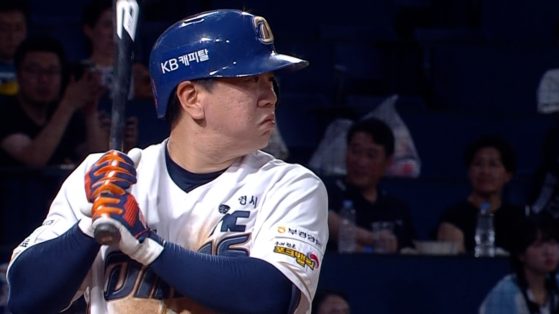 [NC] 2025/9/14 '매 이닝 득점 행진' 리드를 벌리는 이우성의 적시타! | TVING