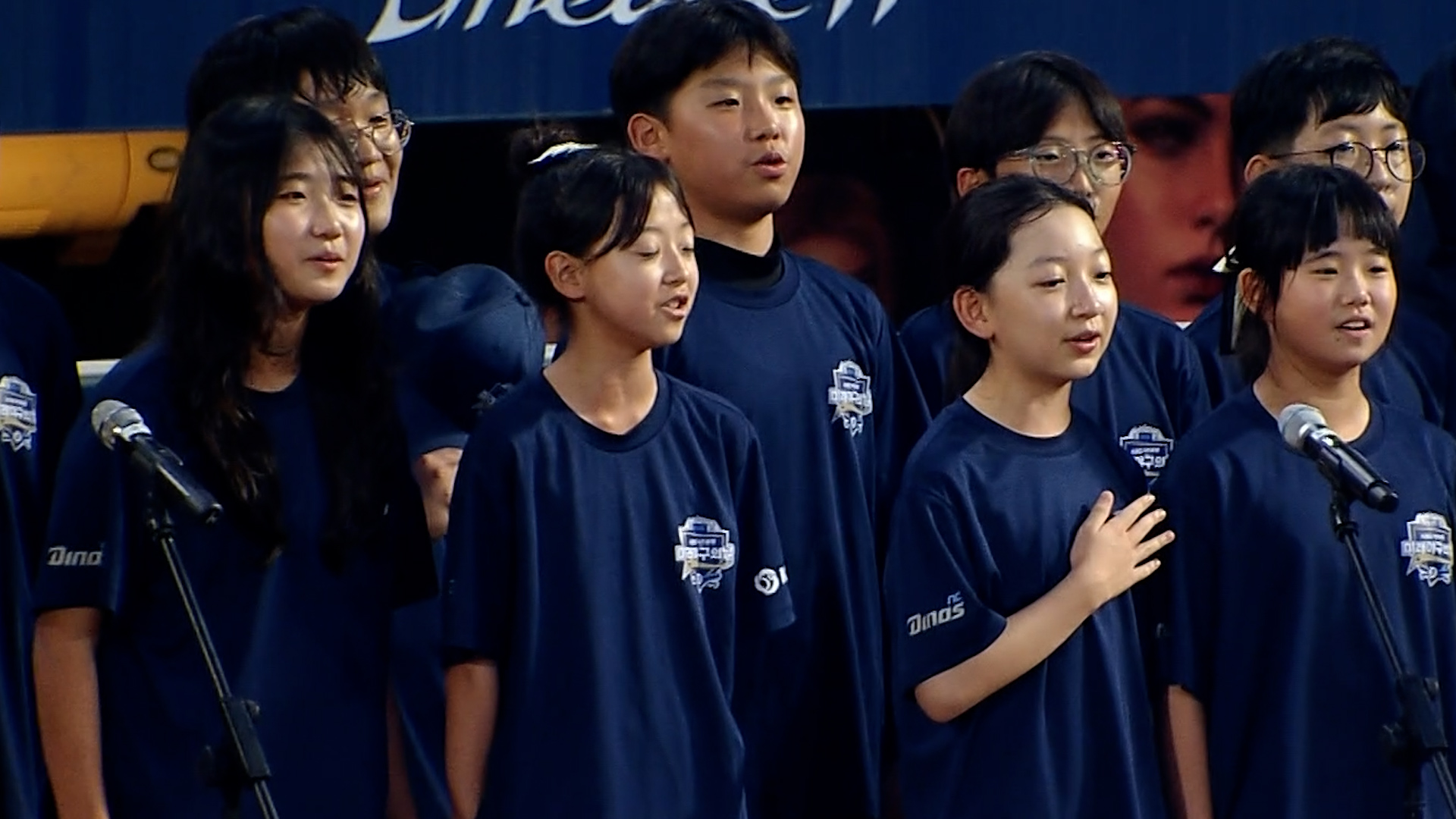 [NC] 2025/9/16 애국가 - 2025 KBO 미래야구의 날 티볼 우승 팀 주니어 다이노스 | TVING