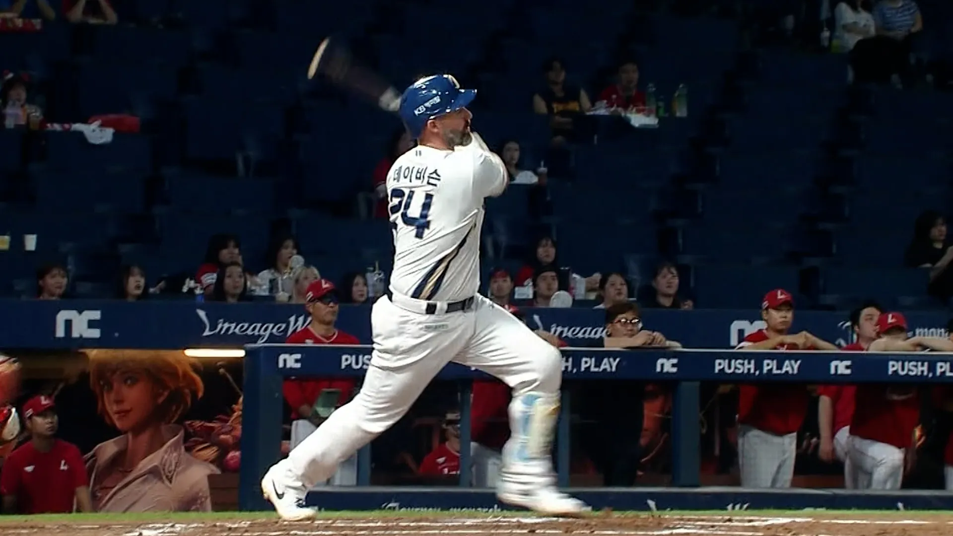 [NC] 2025/9/16 이호준 감독을 웃게 만드는 데이비슨의 선제 투런포! | TVING