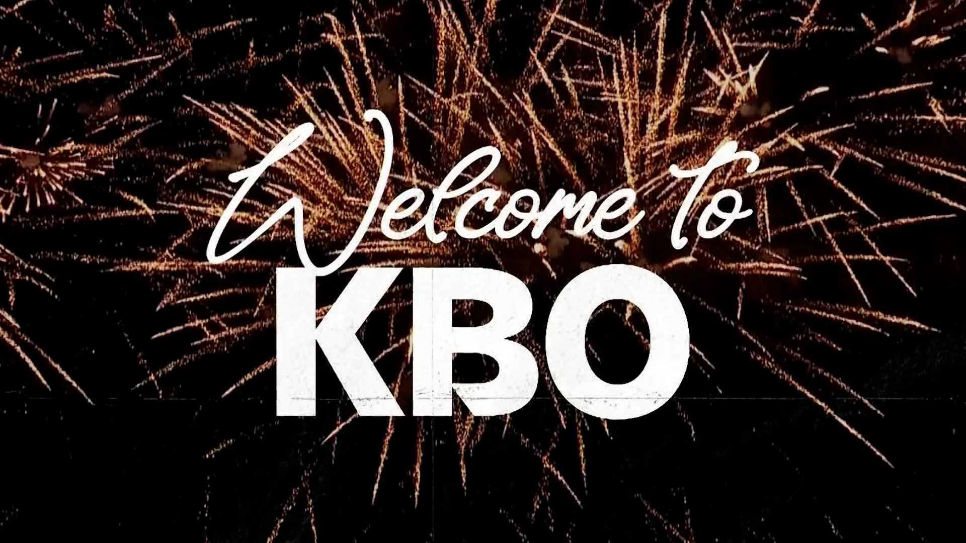 [2026 KBO 신인 드래프트] Welcome to KBO | TVING