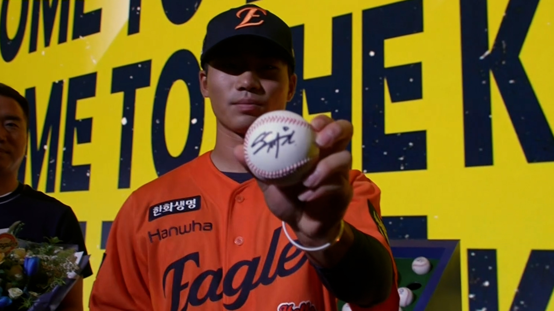 [2026 KBO 신인 드래프트] 한화 이글스 1라운드 - 유신고 오재원 | TVING