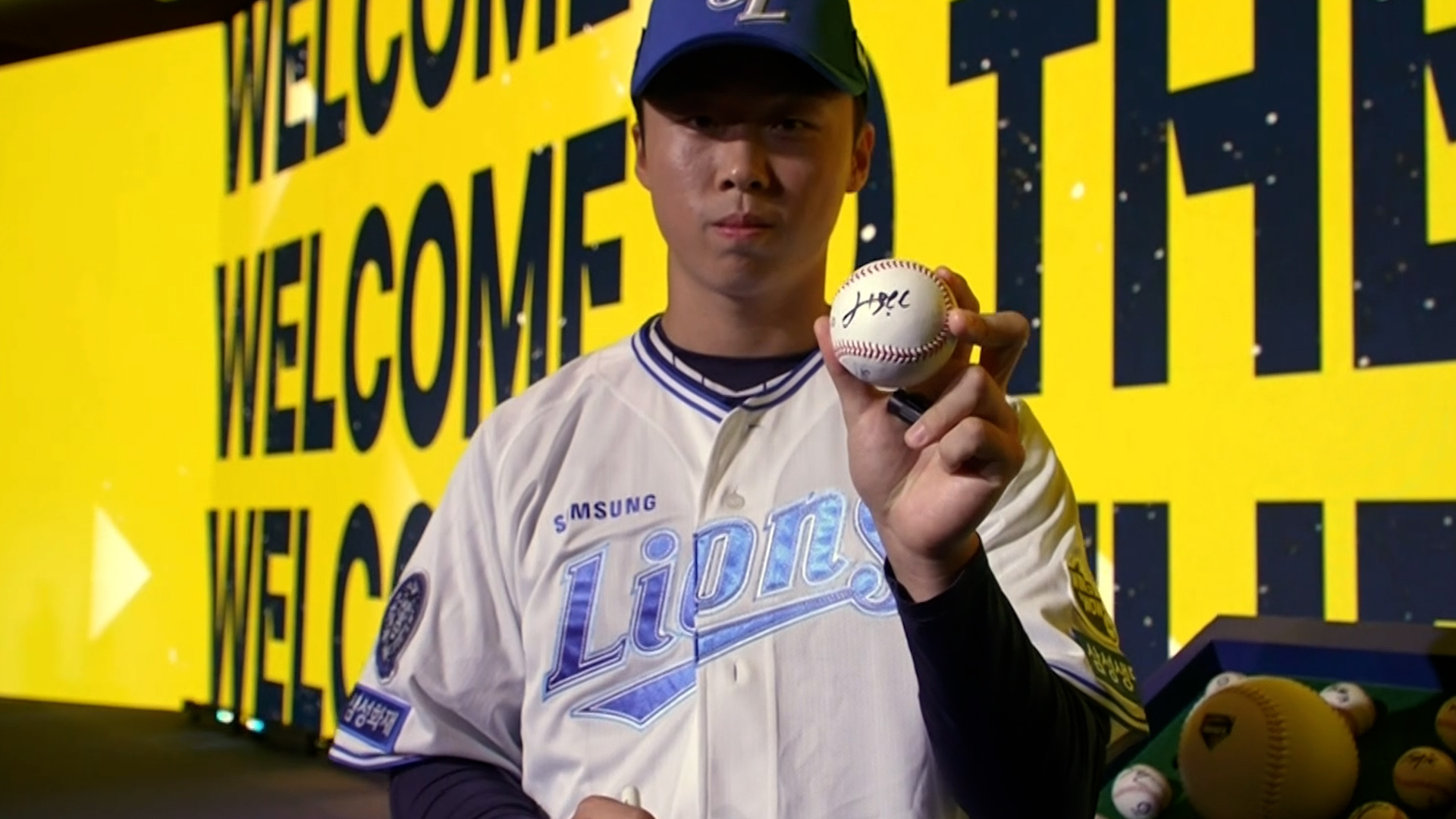 [2026 KBO 신인 드래프트] 삼성 라이온즈 1라운드 - 서울고 이호범 | TVING