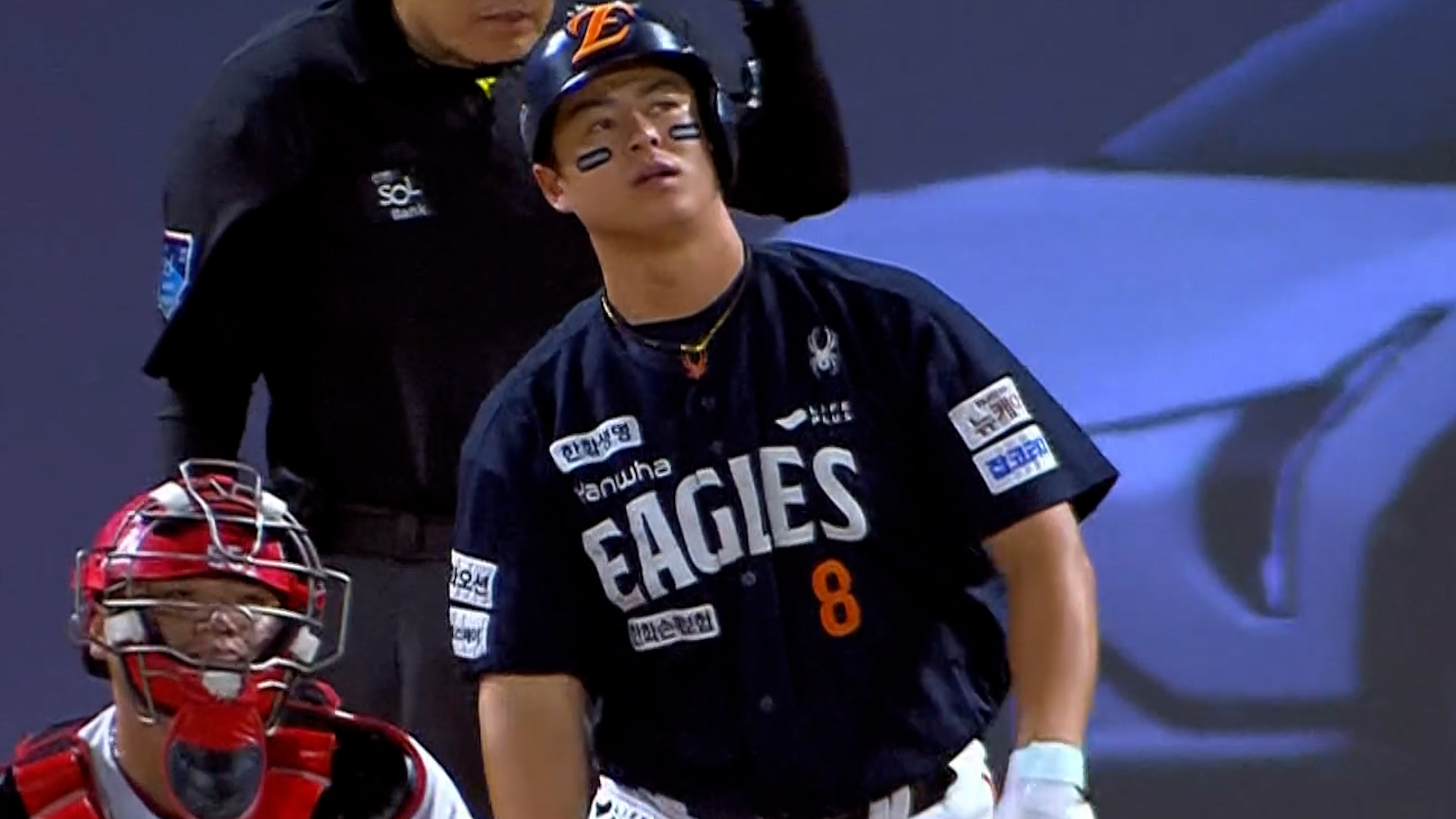 [한화] 2025/9/17 '100타점까지 -2' 노시환의 투런포! (시즌 31호) | TVING