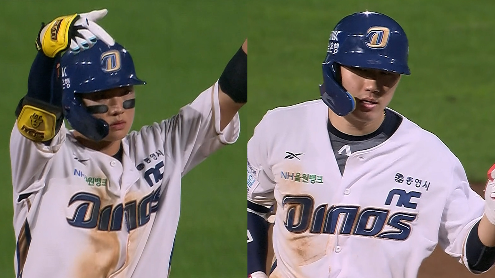 [NC] 2025/9/17 (DH2) 김주원-최원준 연속 안타로 필요했던 추가점을 뽑는 NC | TVING