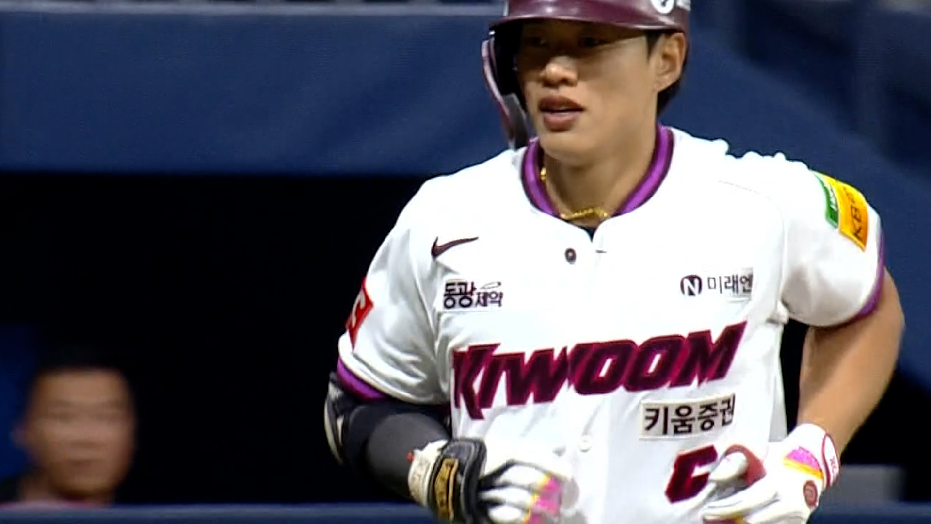 [키움] 2025/9/30 시즌 마지막 홈 경기를 장식하는 송성문의 선제 솔로포! | TVING